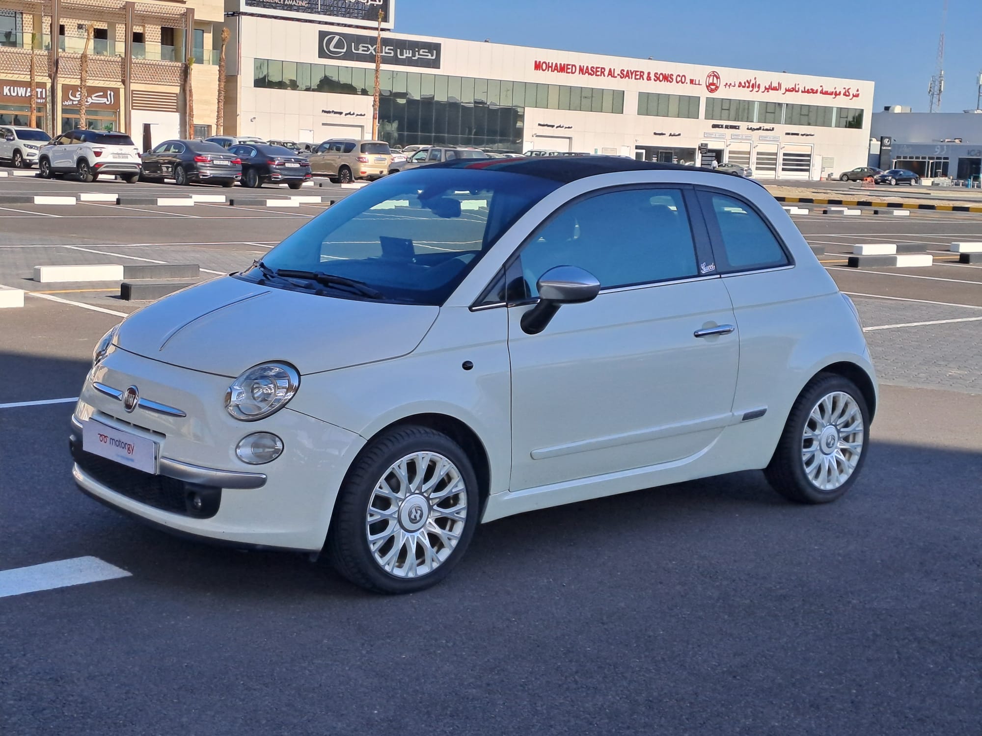 Motorgy | Fiat؜ 500؜ 2014
