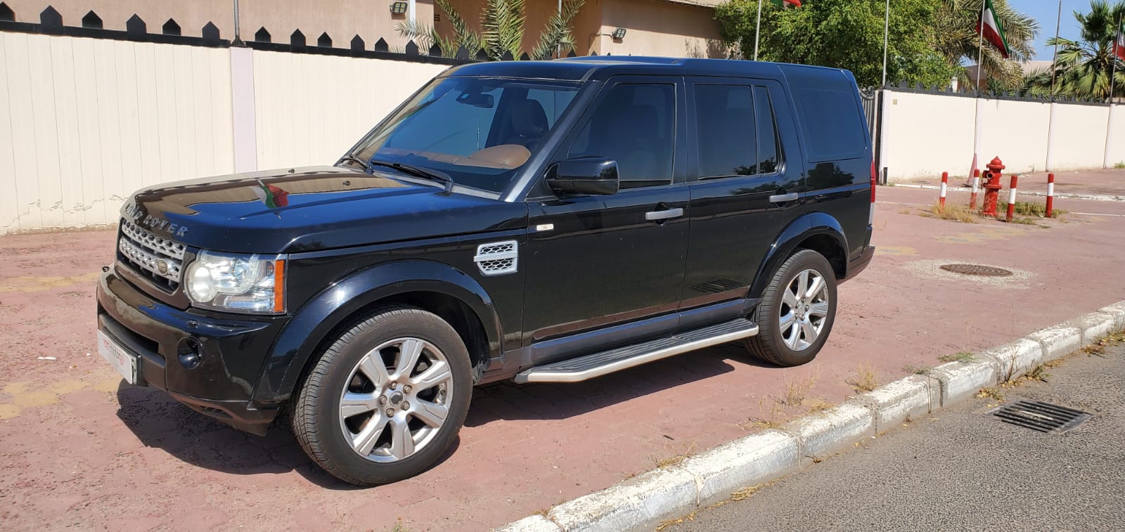 Motorgy | Land Rover؜ LR4؜ 2013
