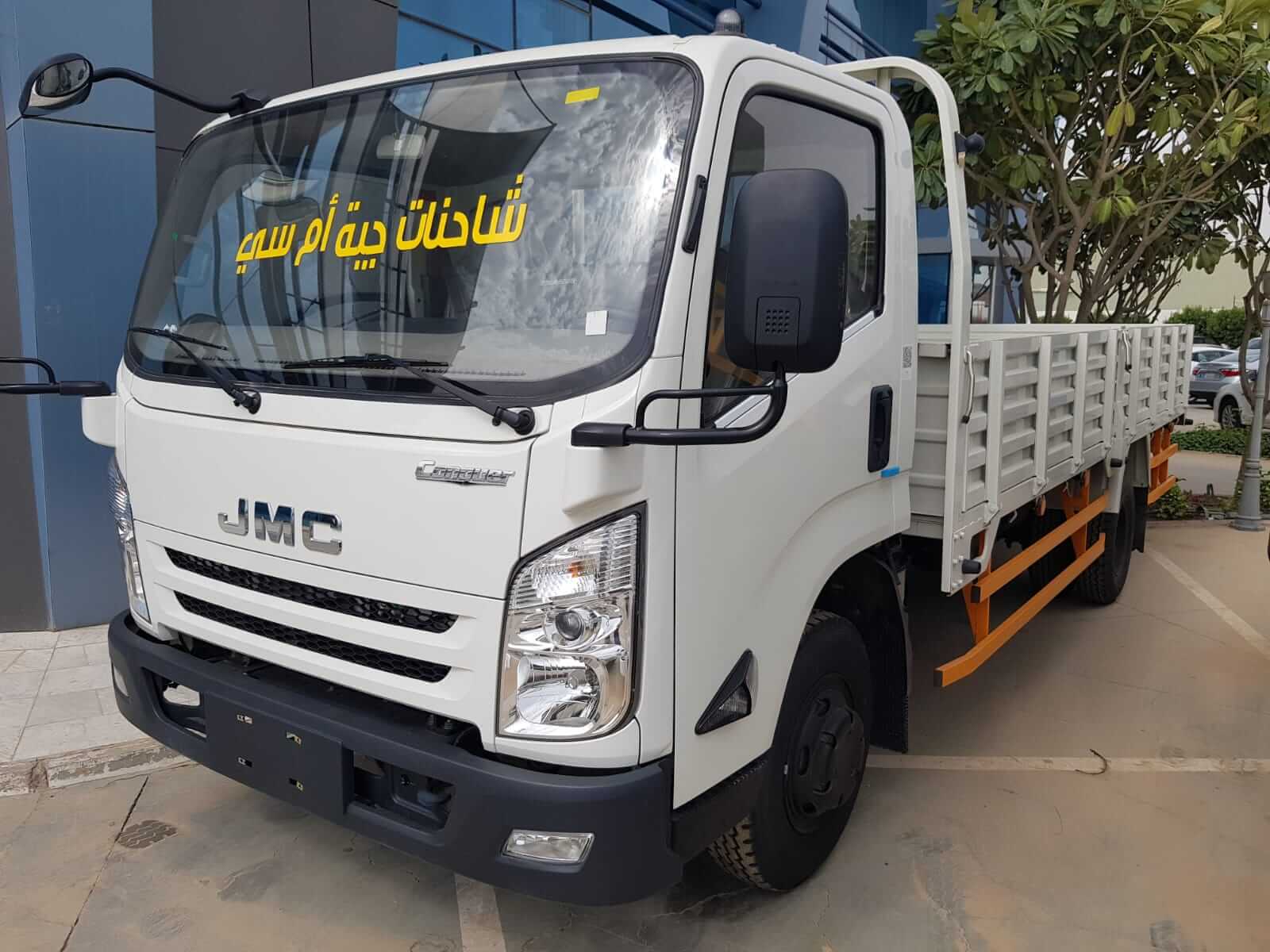 Motorgy | JMC؜ Conquer-Single-Cabin؜ 2020