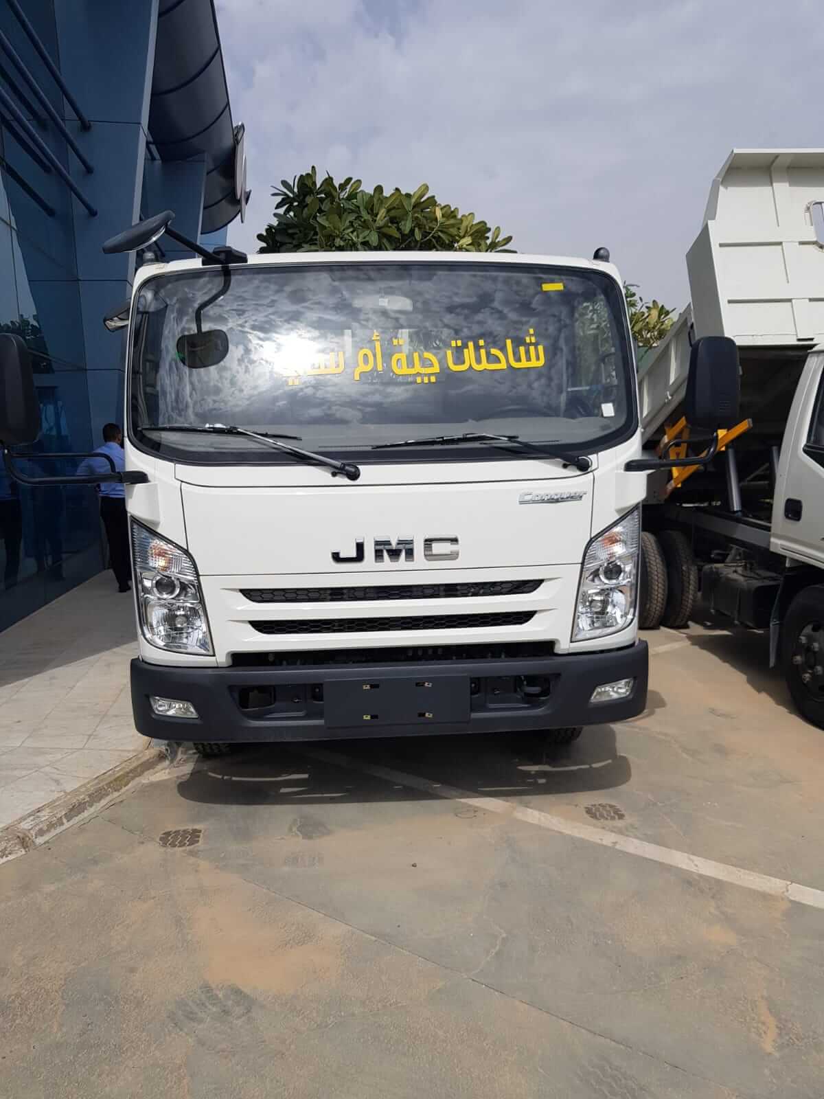 Motorgy | JMC؜ Conquer Single cabin ؜2020