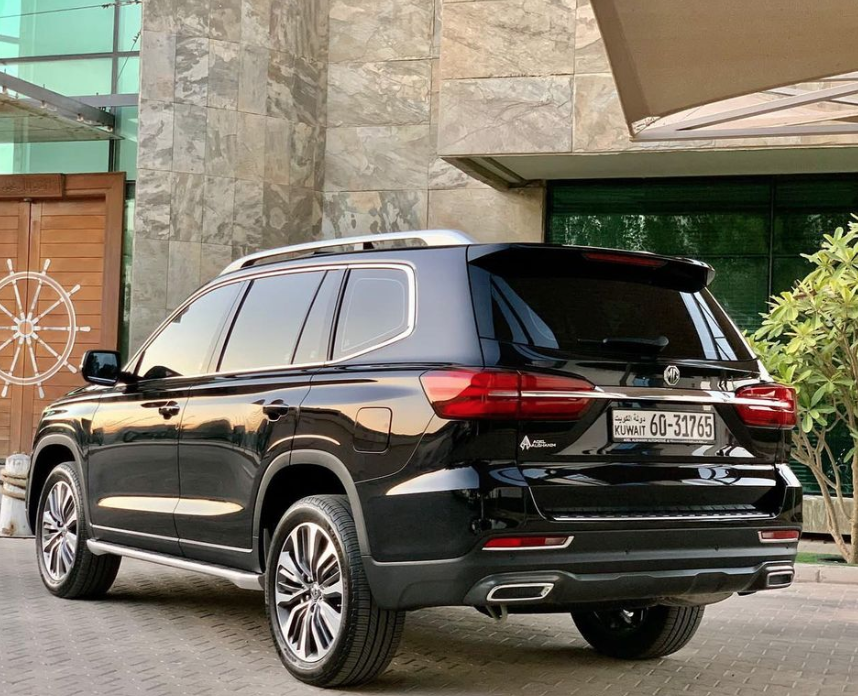 Motorgy | MG؜ RX5؜ 2021