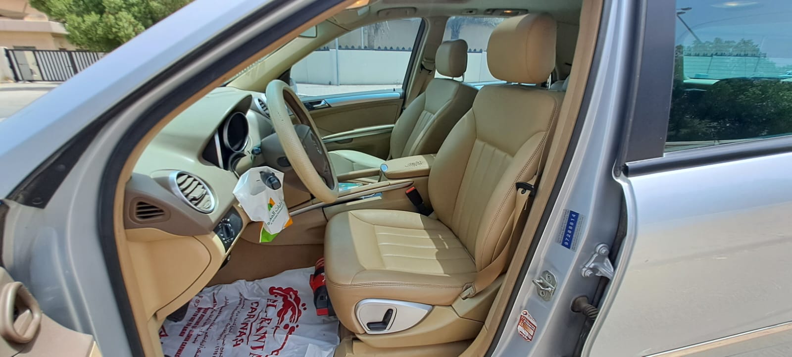 Motorgy | Mercedes-Benz؜ ML350؜ 2008