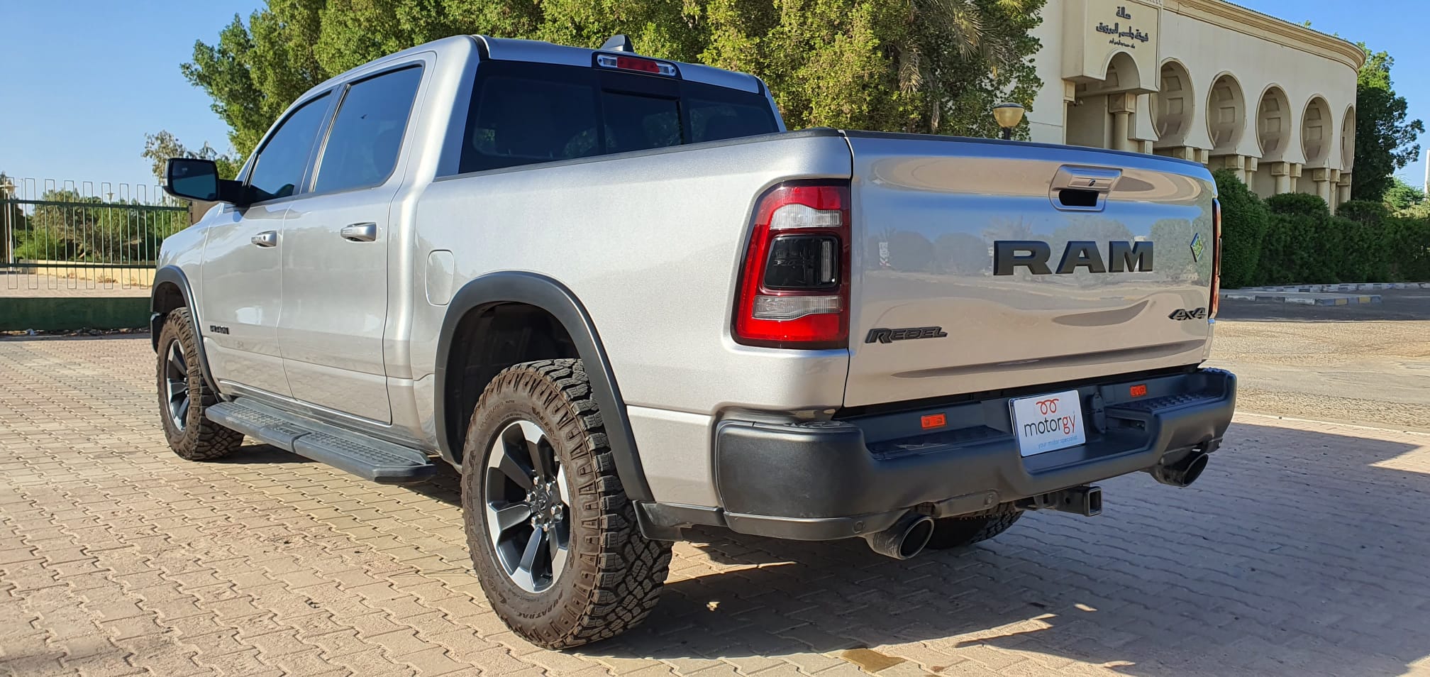 Motorgy | Dodge؜ Ram 1500؜ 2021
