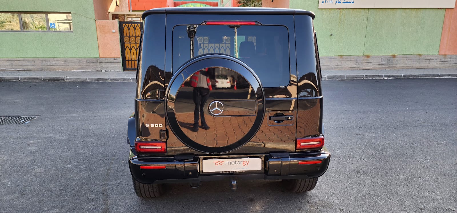 Motorgy | Mercedes-Benz؜ G500؜ 2020