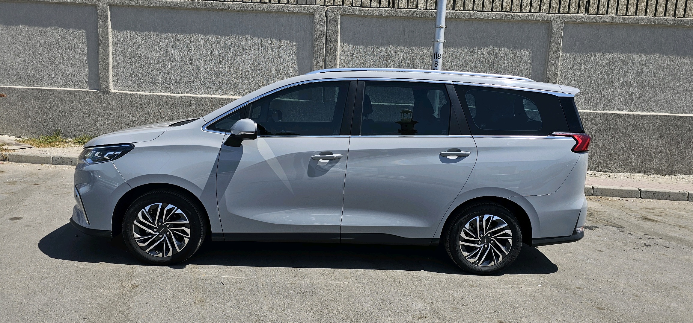 Motorgy | Maxus؜ G50؜ 2023