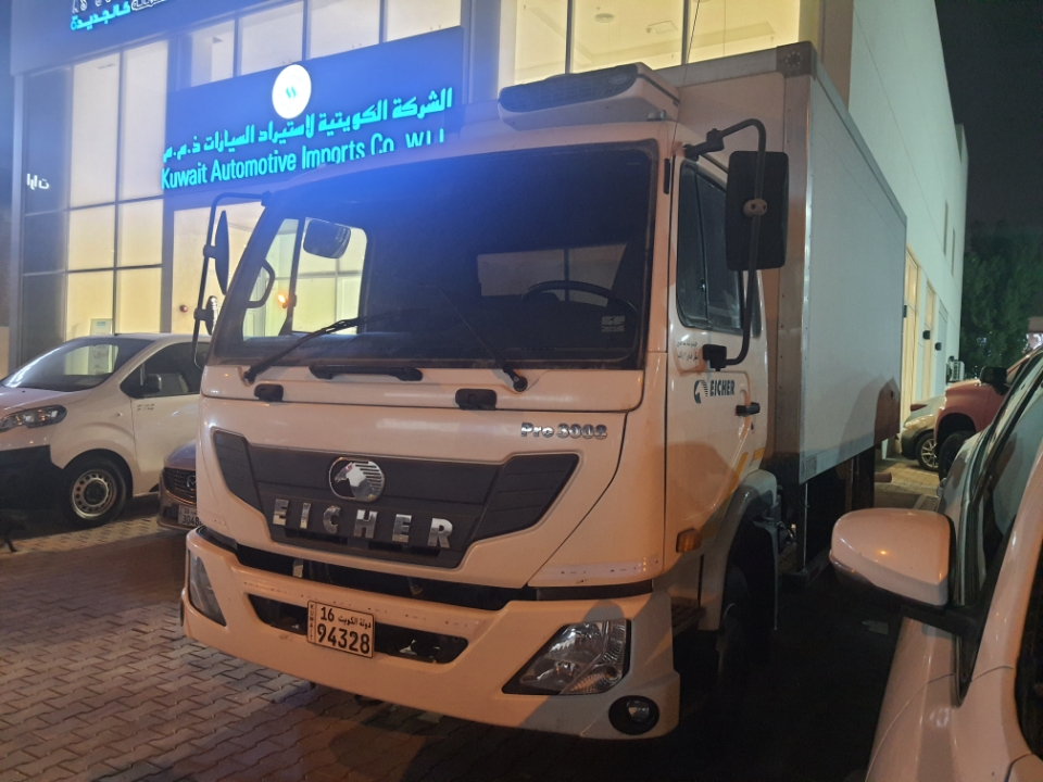 Motorgy | Eicher؜ Pro-3008؜ 2018