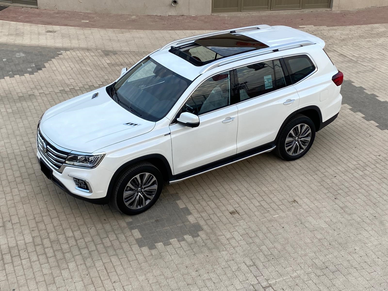 Motorgy | MG؜ RX8؜ 2022