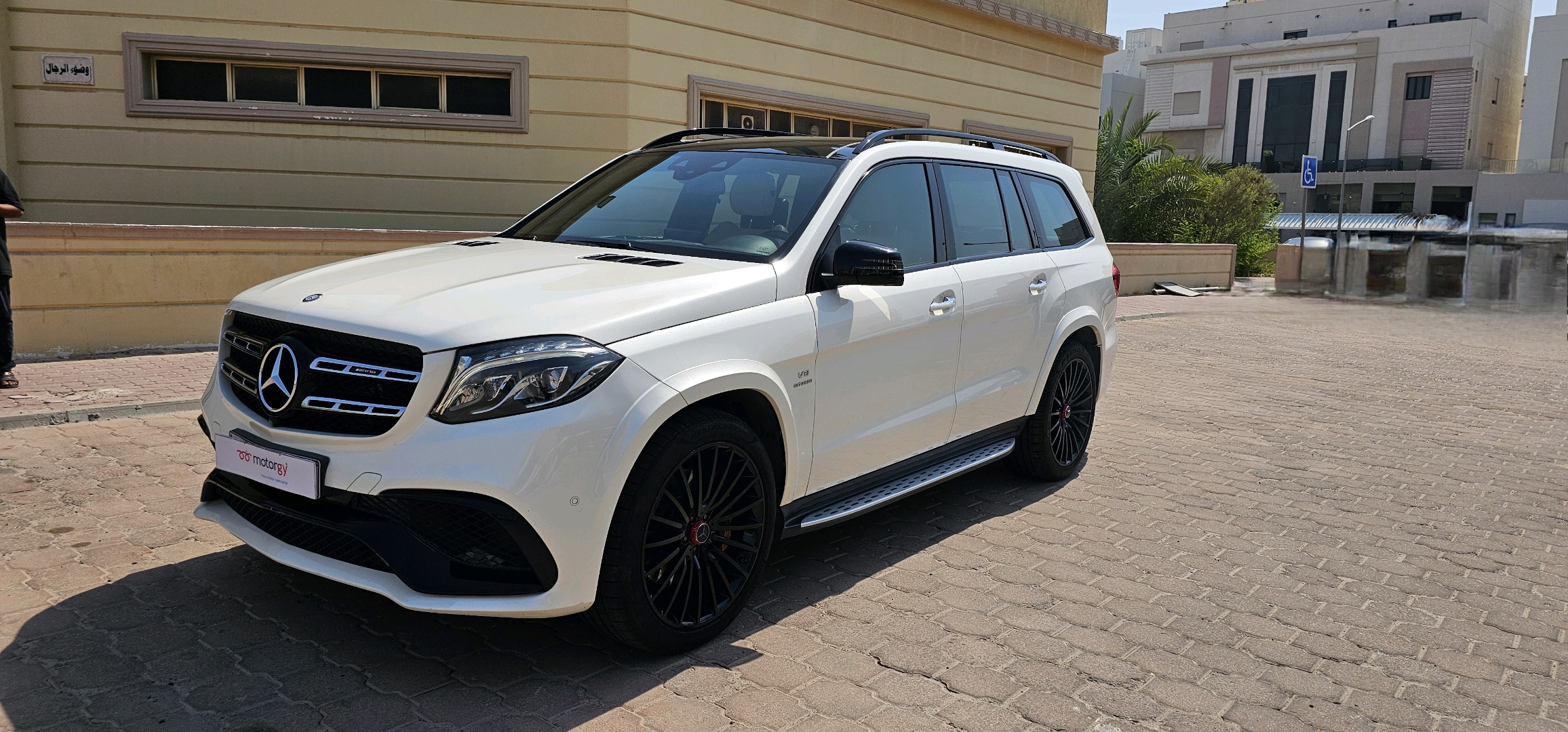 Motorgy | Mercedes-Benz؜ GLS63-AMG؜ 2017