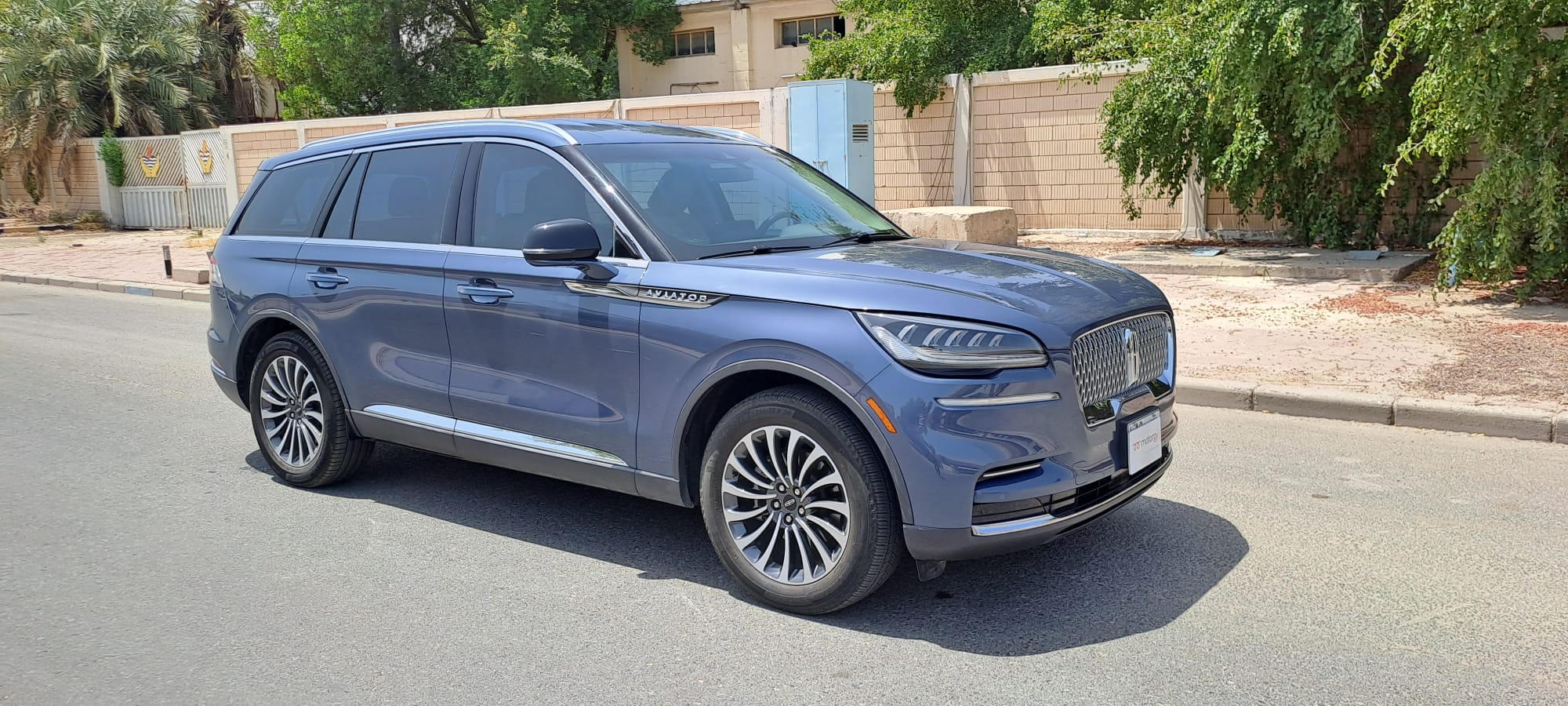 Motorgy | Lincoln؜ Aviator؜ 2021