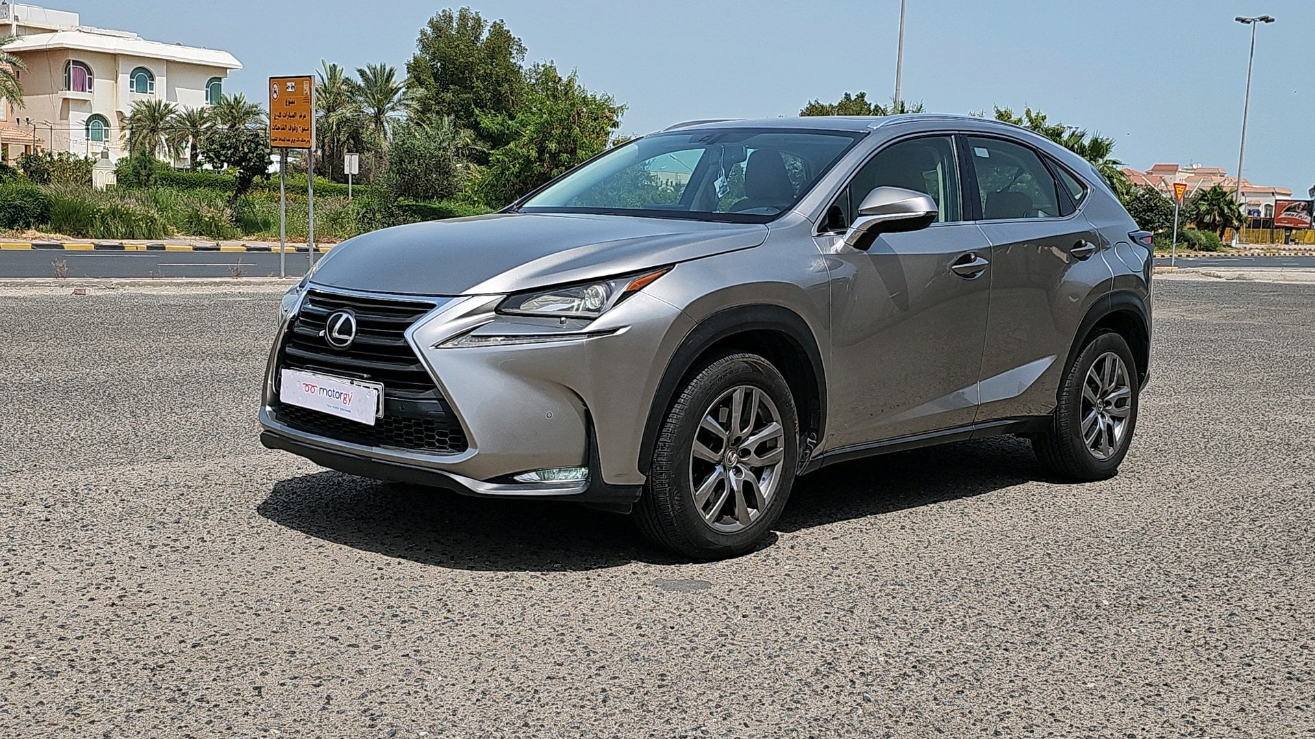 Motorgy | Lexus؜ NX200؜ 2017
