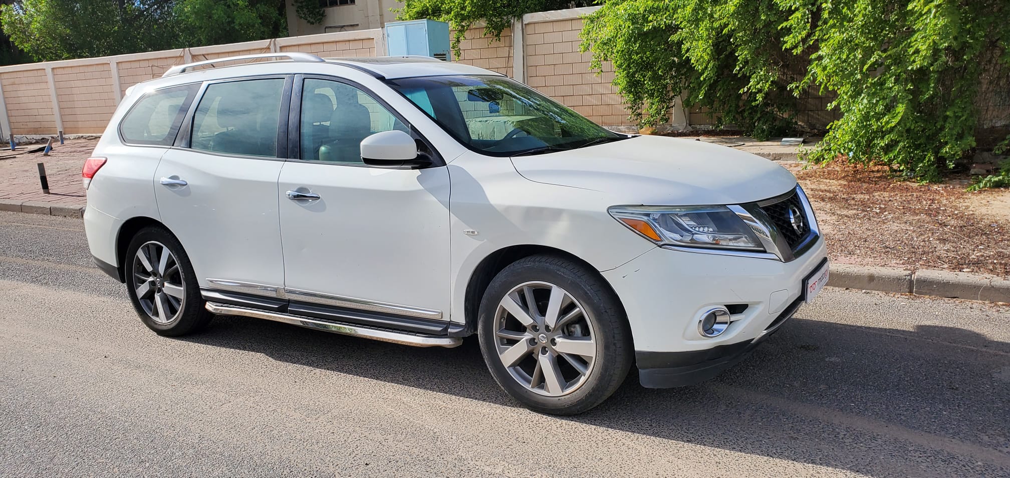 Motorgy | Nissan؜ Pathfinder؜ 2013