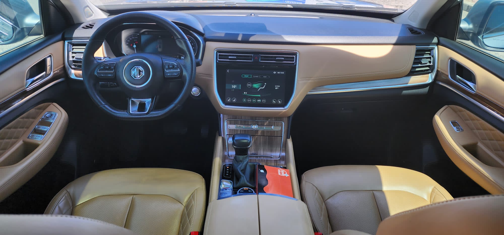 Motorgy | MG؜ RX8؜ 2020