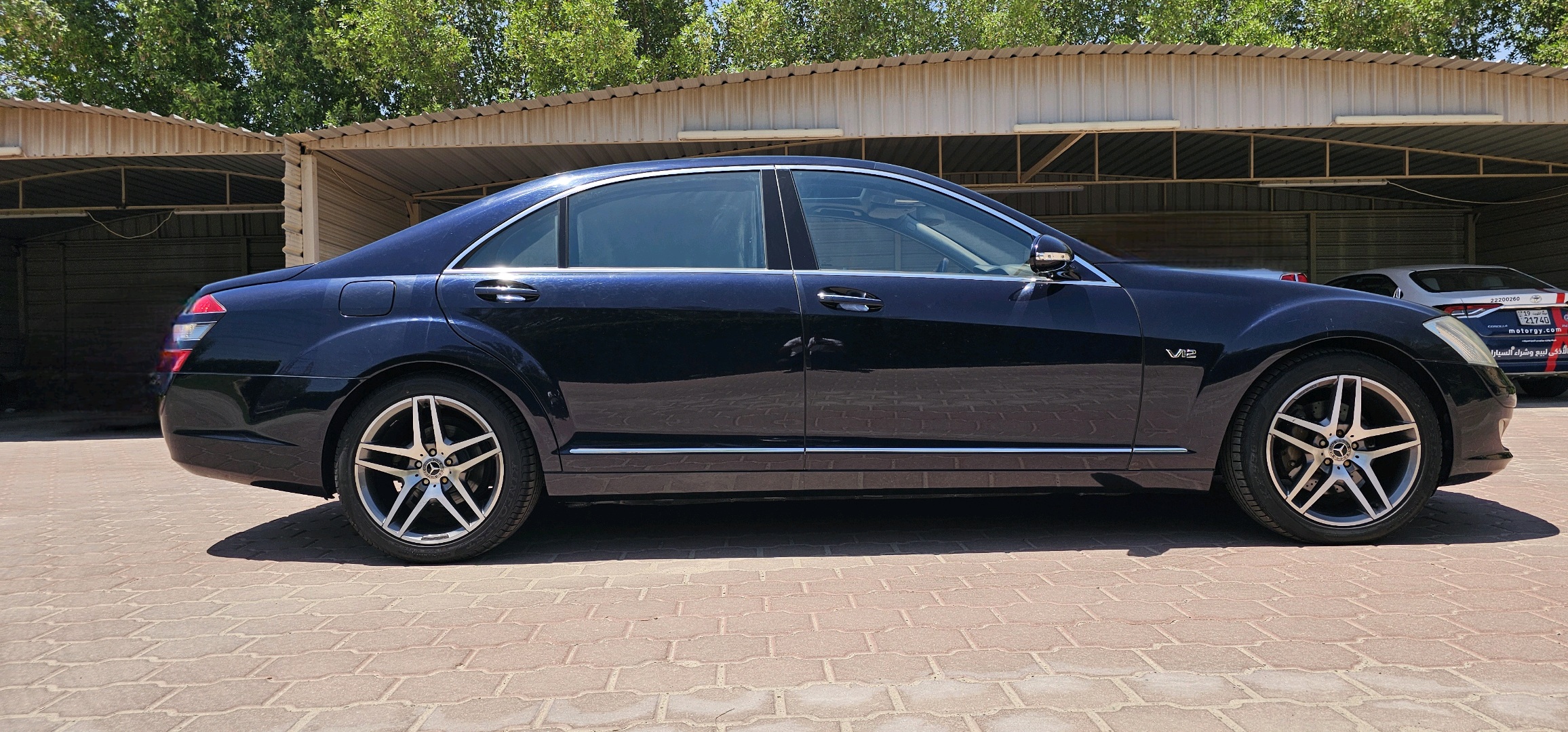 Motorgy | Mercedes-Benz؜ S500؜ 2006