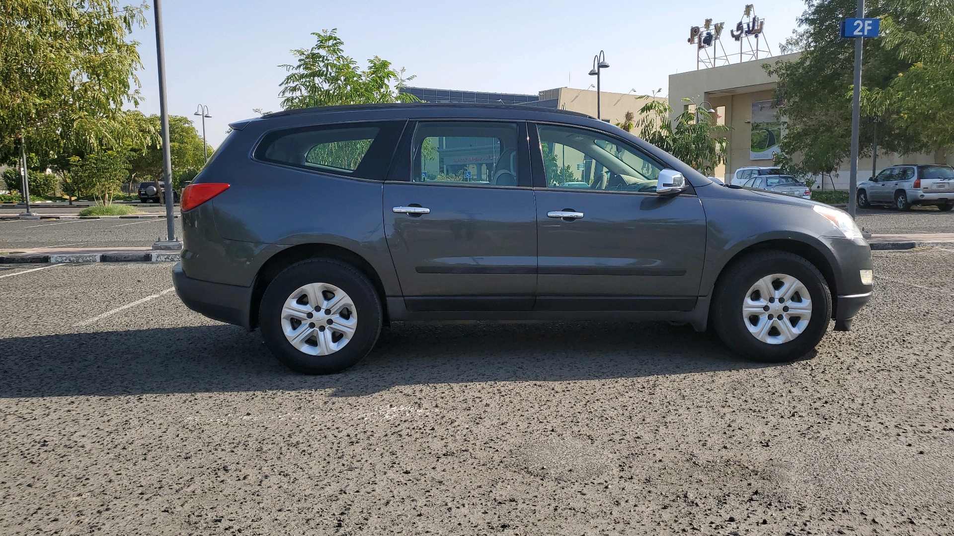 Motorgy | Chevrolet؜ Traverse؜ 2011
