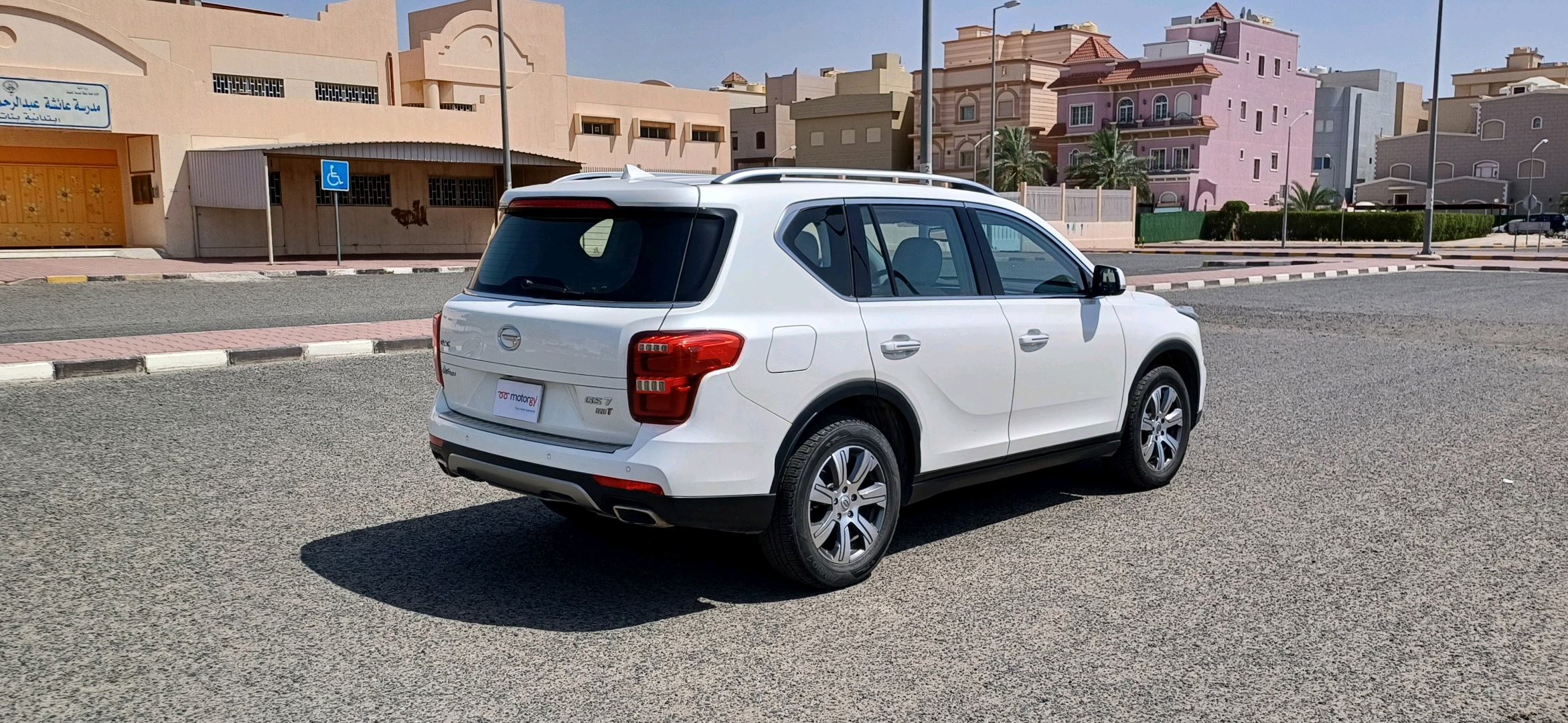 Motorgy | GAC؜ GS7؜ 2019