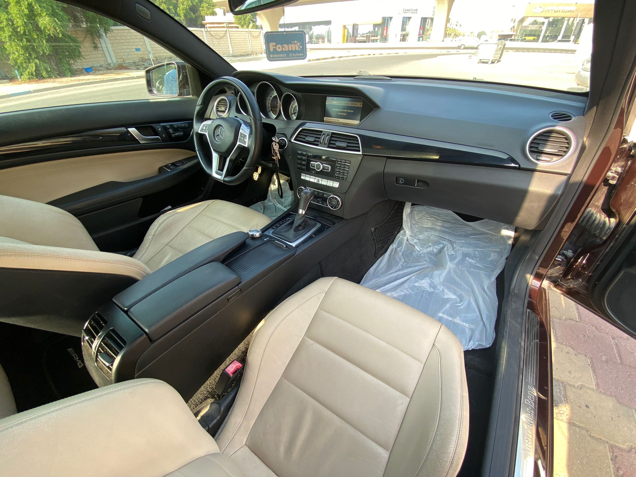 Motorgy | Mercedes-Benz؜ C350؜ 2012