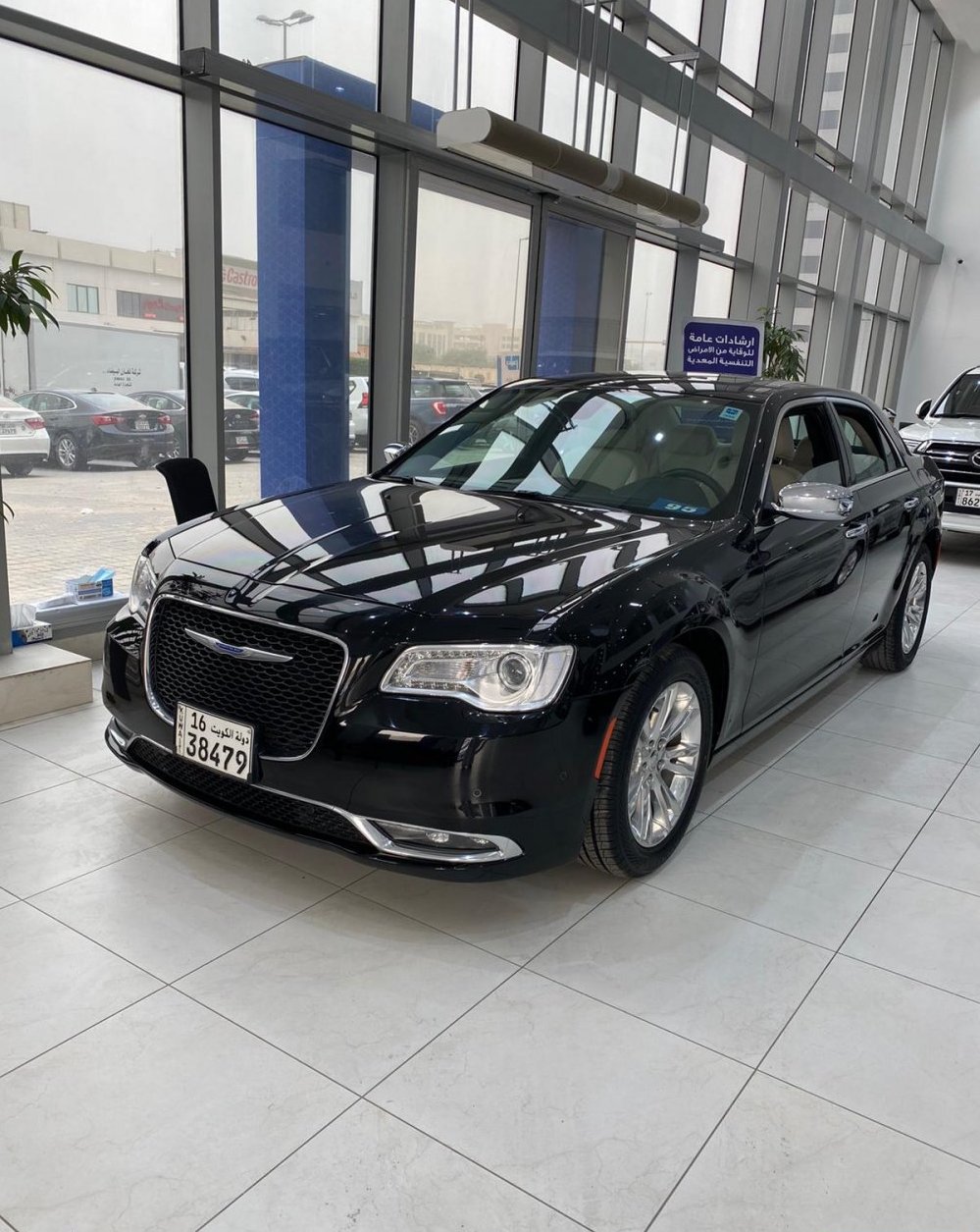 Motorgy | Chrysler؜ 300؜ 2019