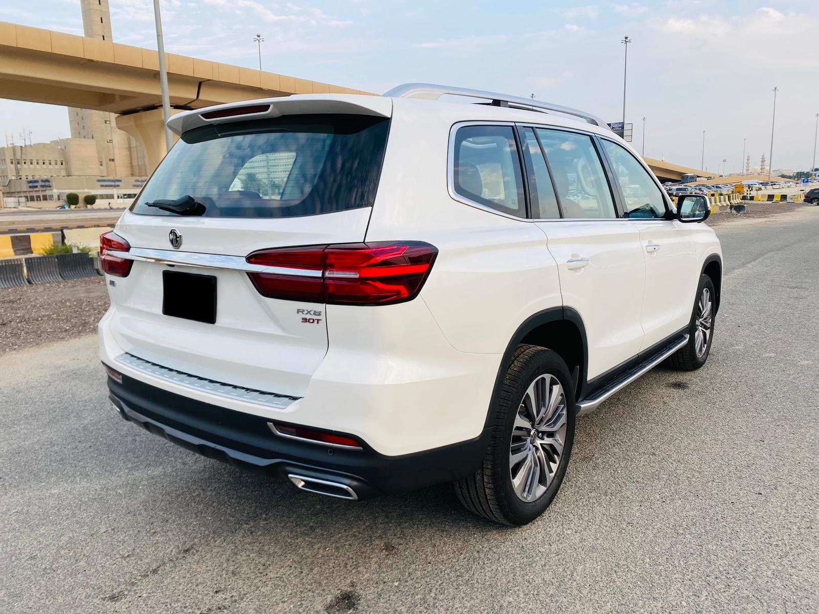 Motorgy | MG؜ RX8؜ 2022