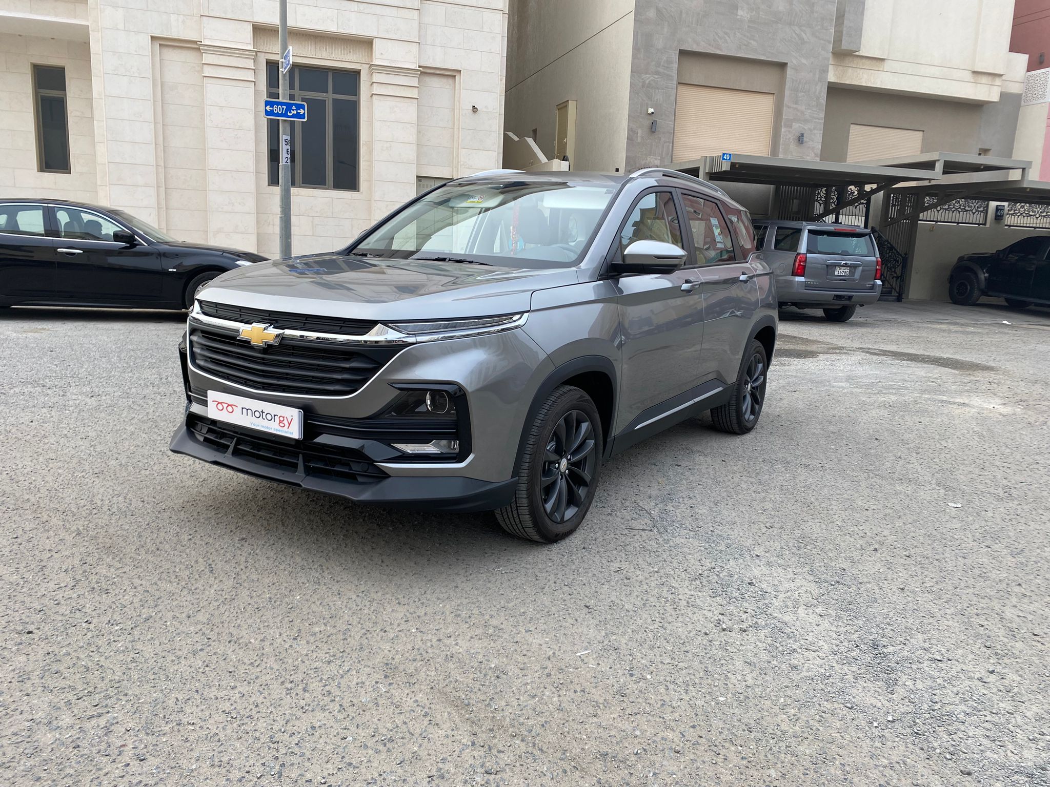Motorgy | Chevrolet؜ Captiva؜ 2024