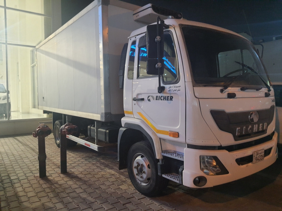 Motorgy | Eicher؜ Pro 3008؜ 2018