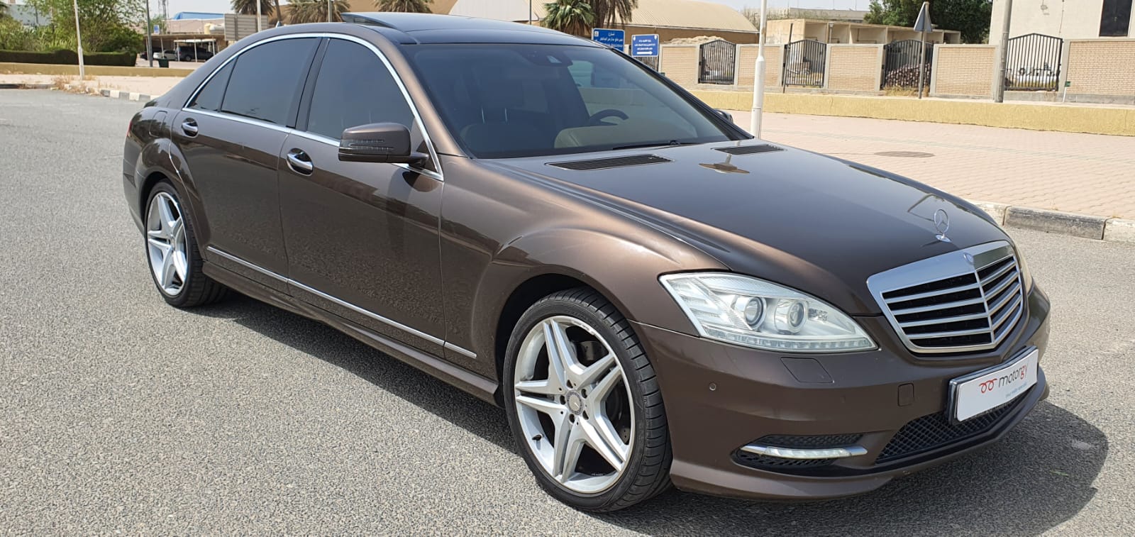 Motorgy | Mercedes-Benz؜ S350؜ 2010