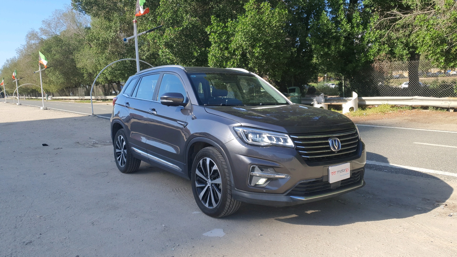 Motorgy | Changan؜ CS75؜ 2020