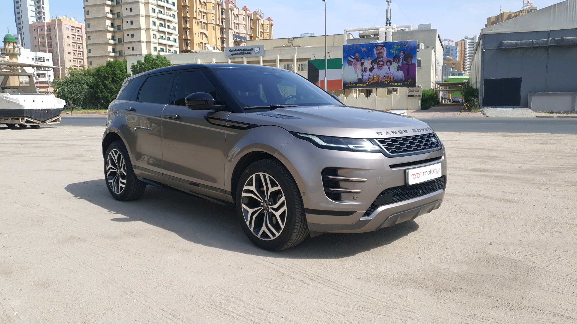 Motorgy | Land Rover؜ Range-Rover-Evoque؜ 2021