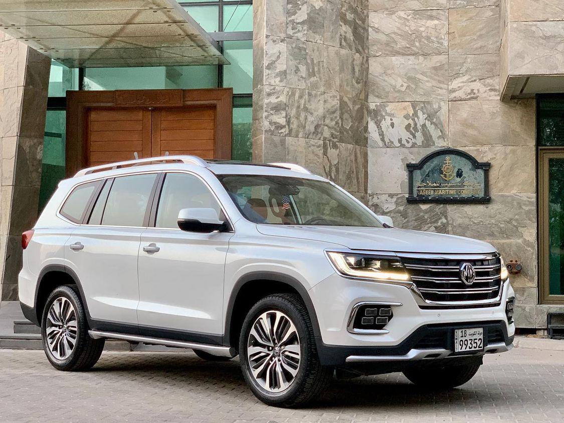 Motorgy | MG؜ RX8؜ 2020