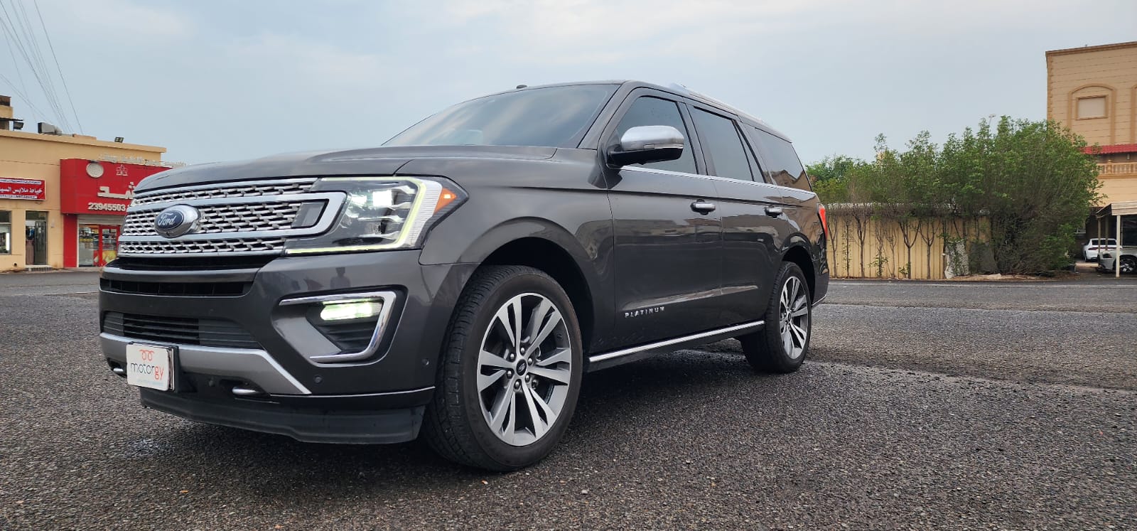 Motorgy | Ford؜ Expedition؜ 2021