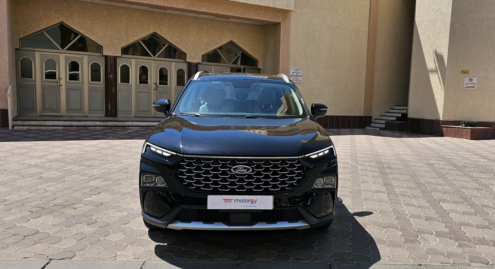Motorgy | Ford؜ Territory؜ 2023