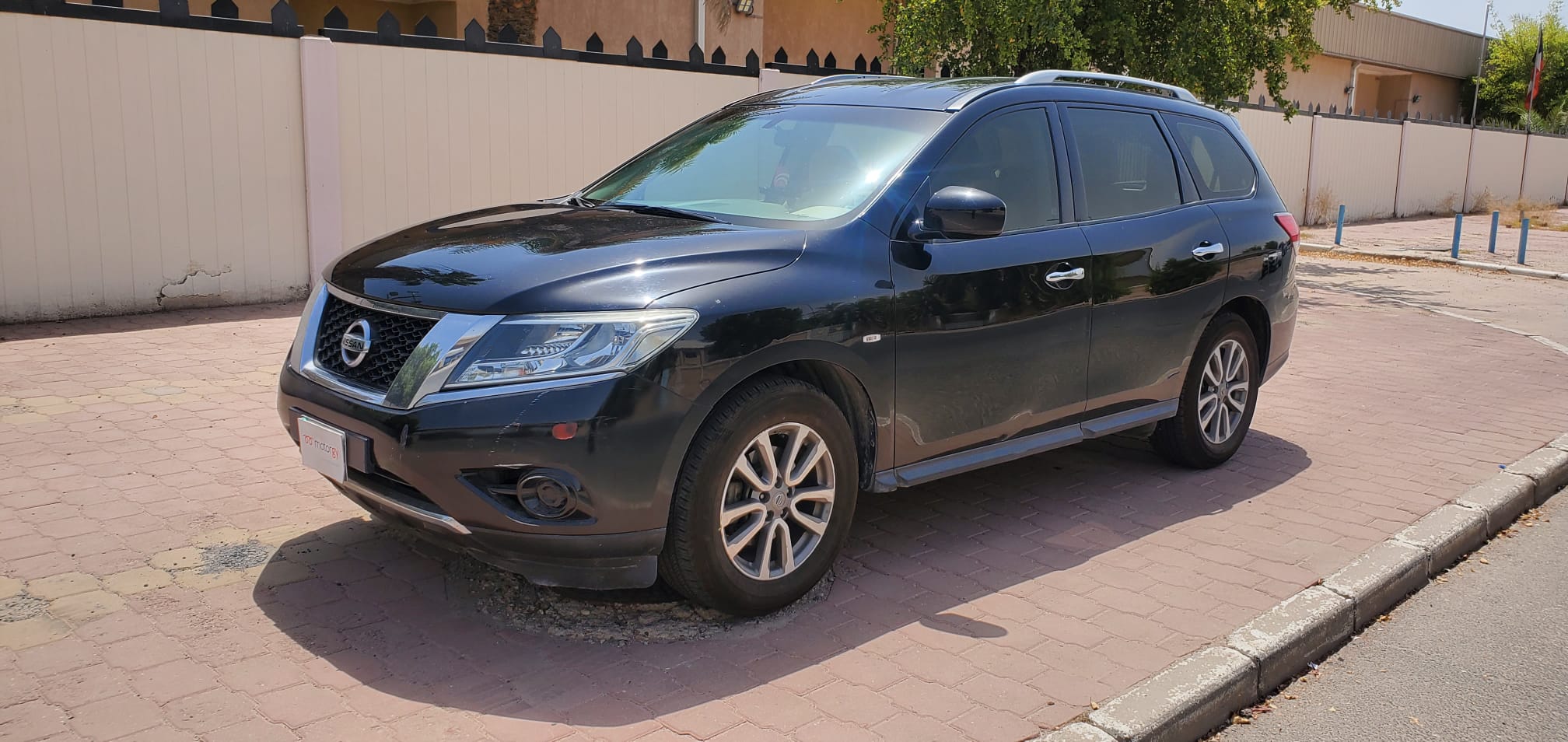 Motorgy | Nissan؜ Pathfinder؜ 2015