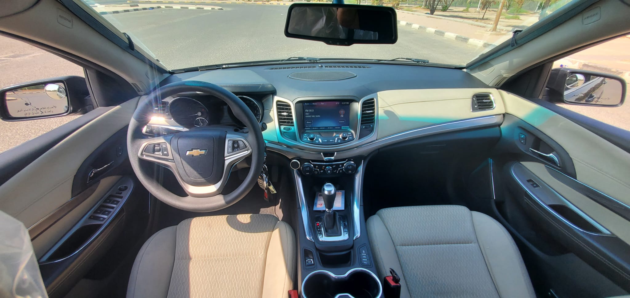 Motorgy | Chevrolet؜ Caprice؜ 2015