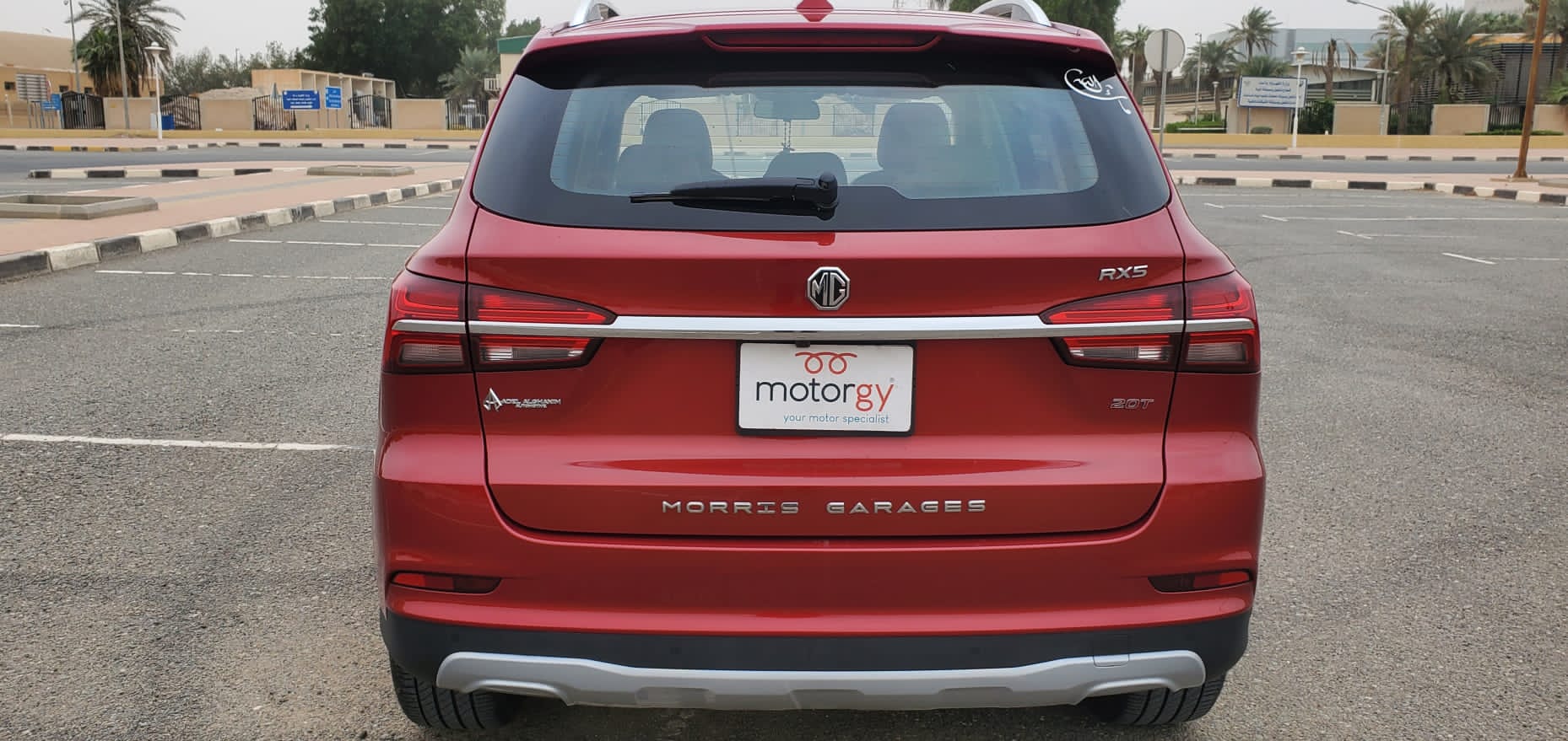 Motorgy | MG؜ RX5؜ 2020