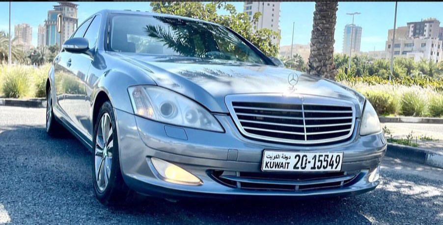 Motorgy | Mercedes-Benz؜ S500؜ 2008