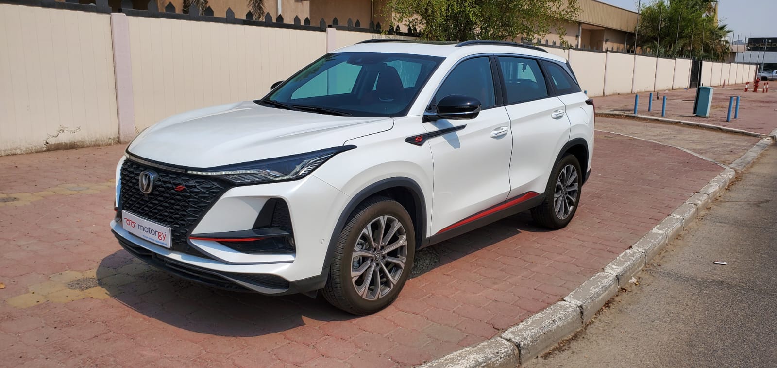 Motorgy | Changan؜ CS75؜ 2023