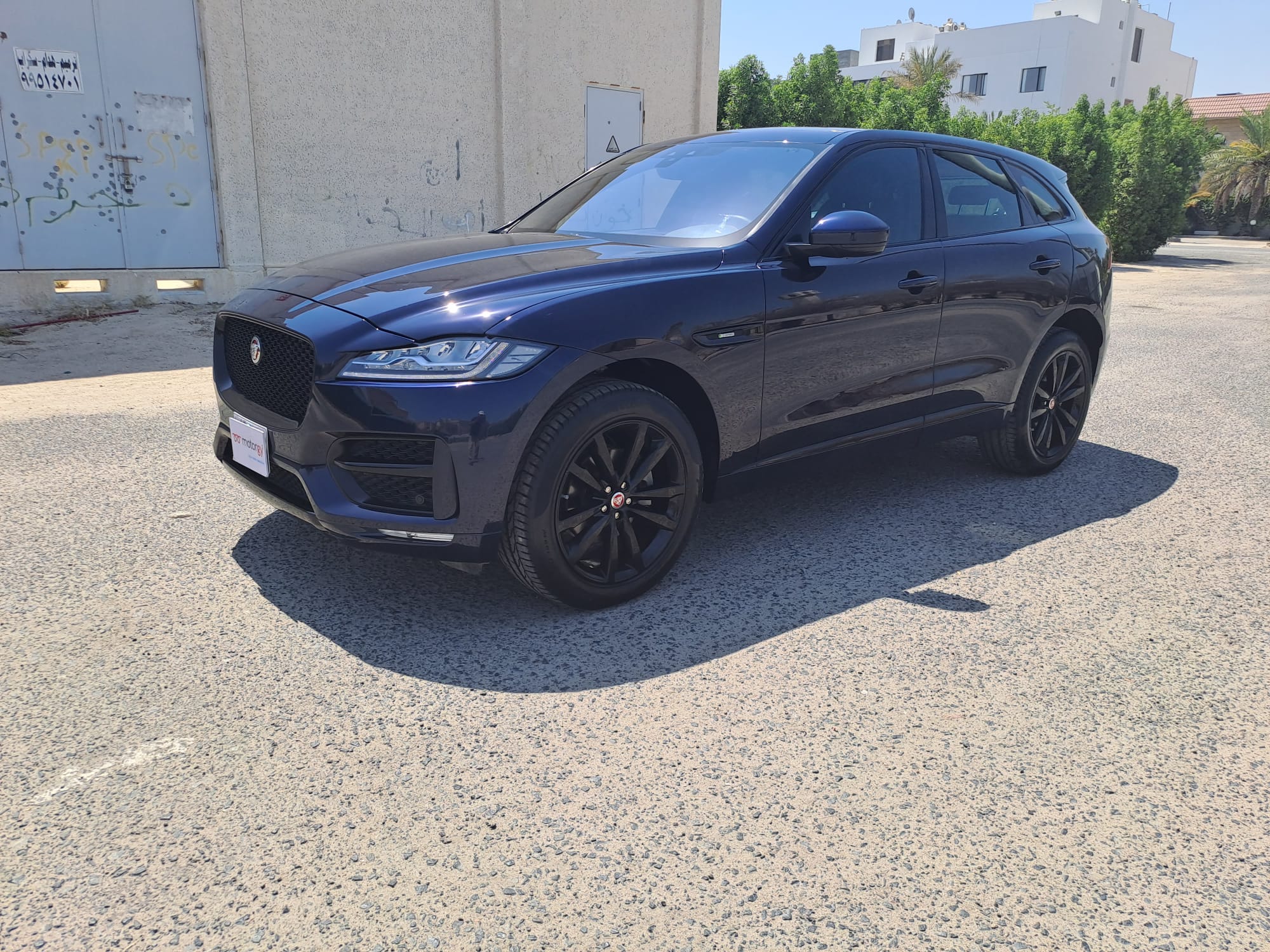 Motorgy | Jaguar؜ F-Pace؜ 2020