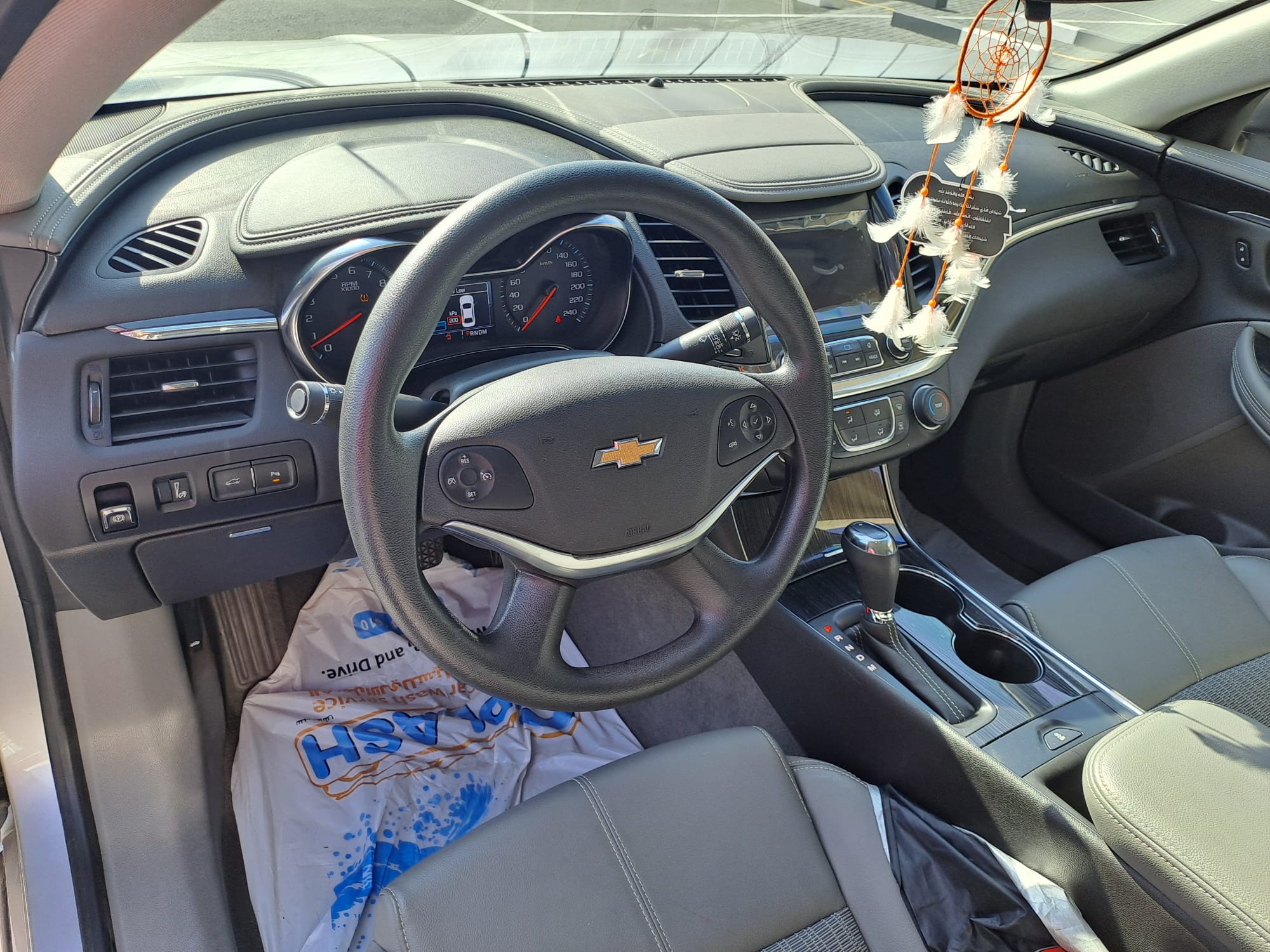 Motorgy | Chevrolet؜ Impala؜ 2019