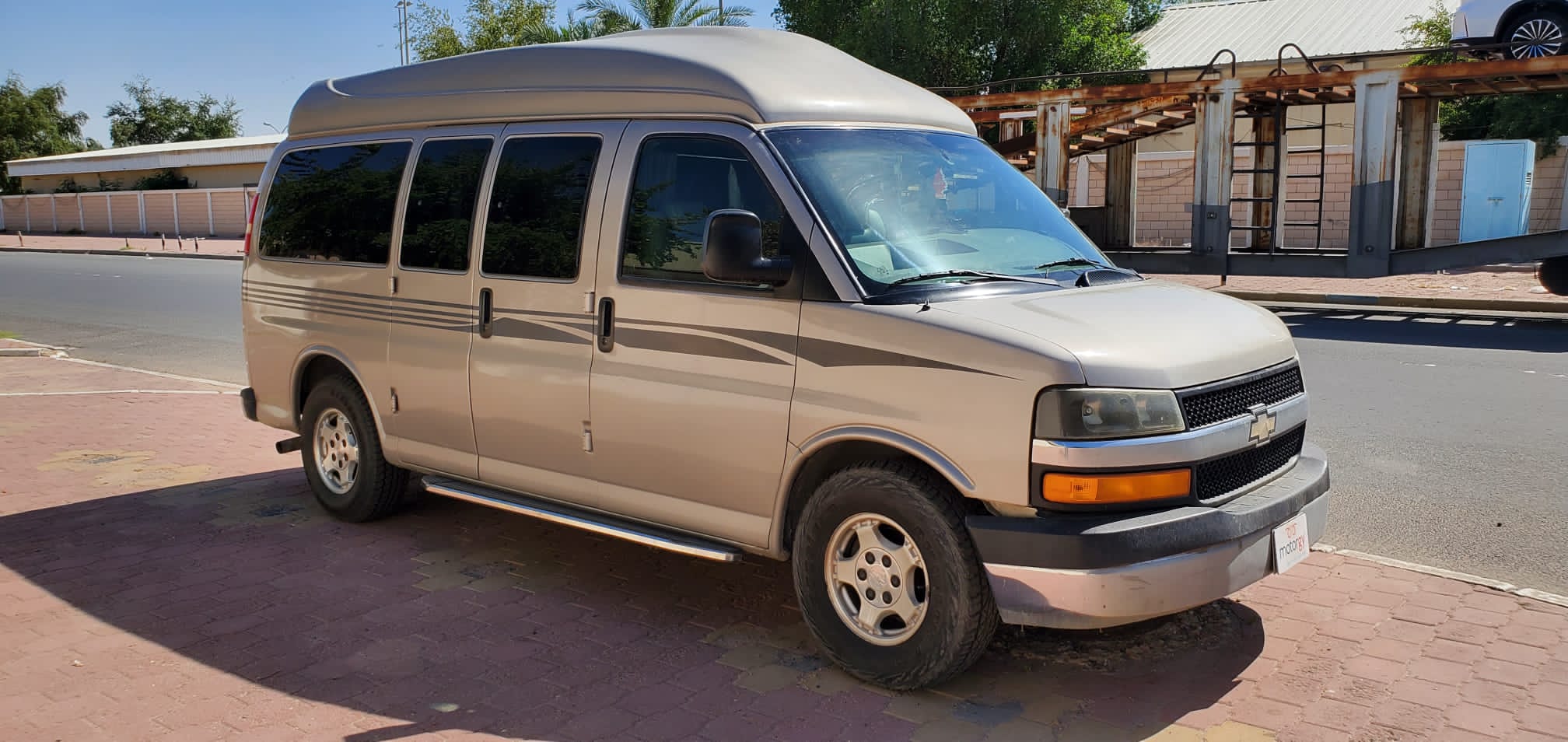Motorgy | Chevrolet؜ Express؜ 2005