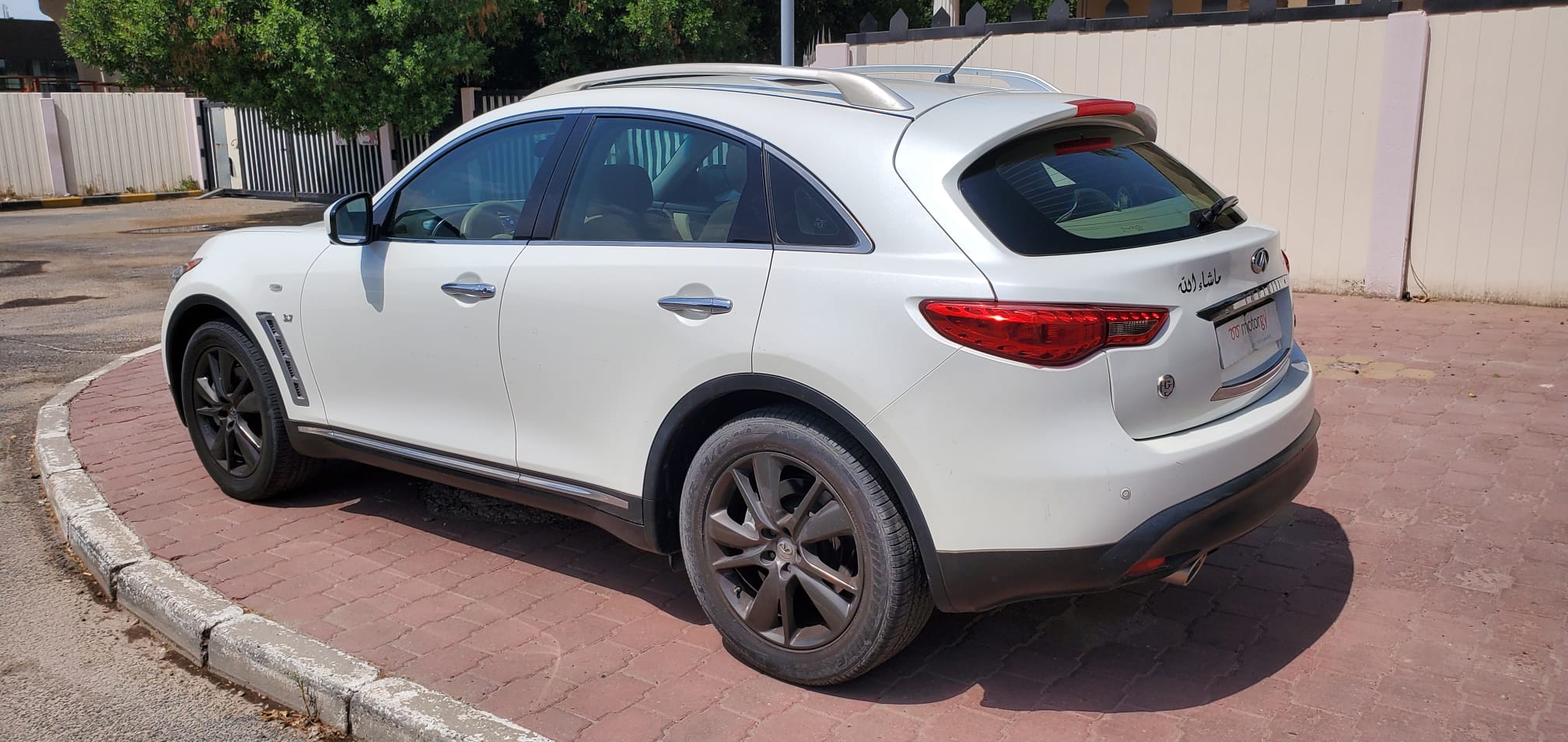 Motorgy | Infiniti؜ QX70؜ 2017
