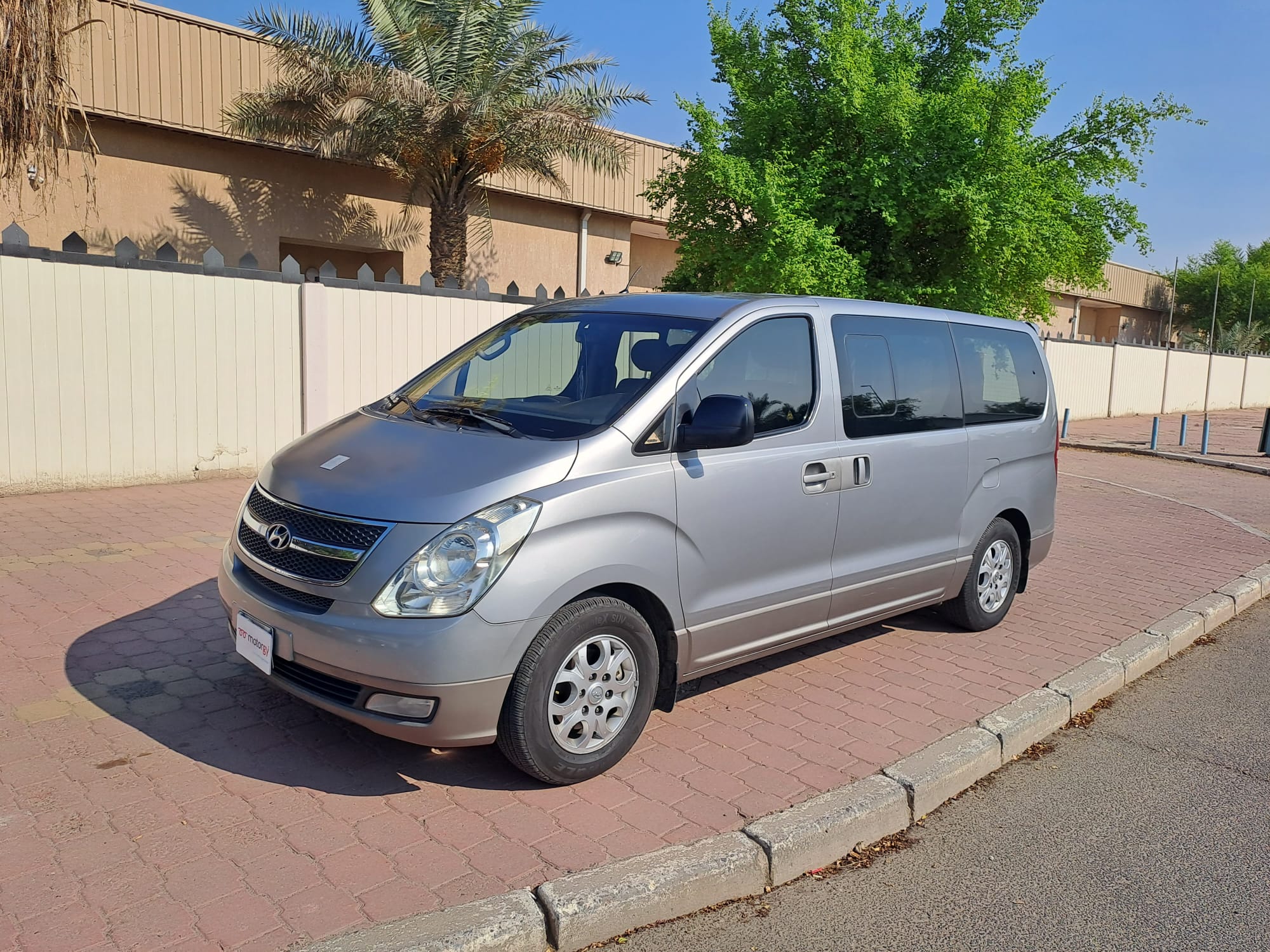 Motorgy | Hyundai؜ H1؜ 2015