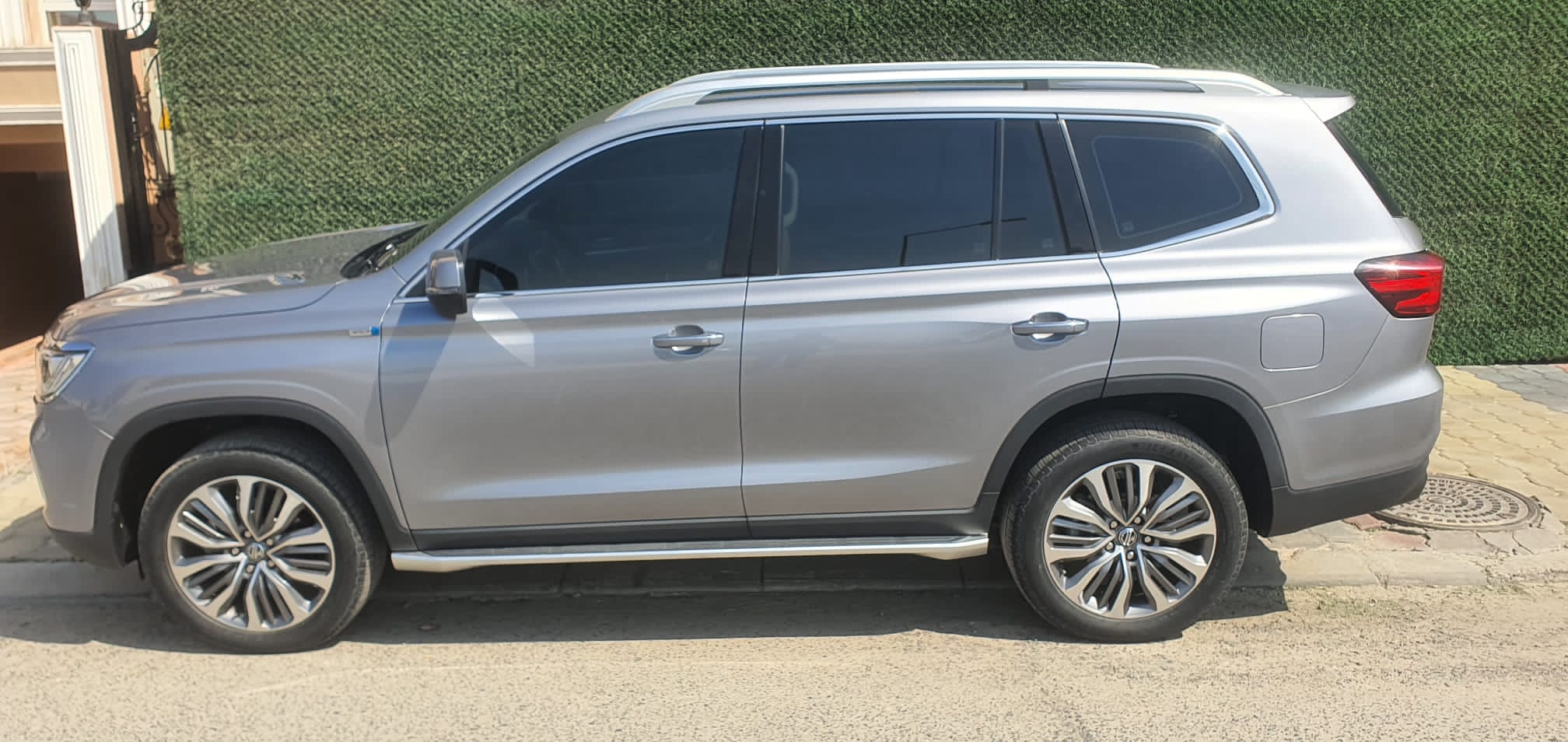 Motorgy | MG؜ RX8؜ 2021