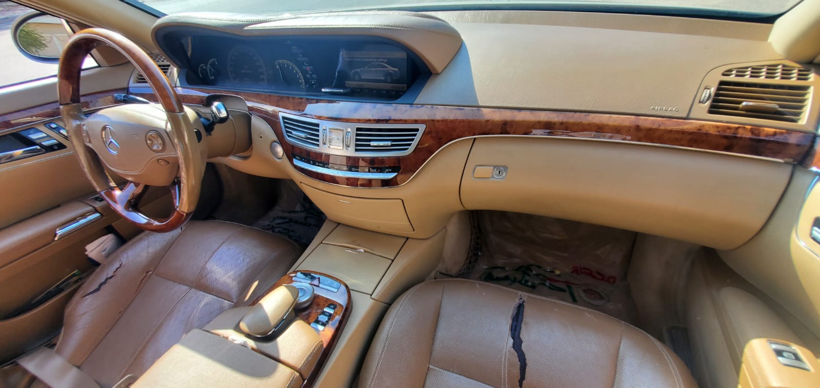 Motorgy | Mercedes-Benz؜ S350؜ 2008