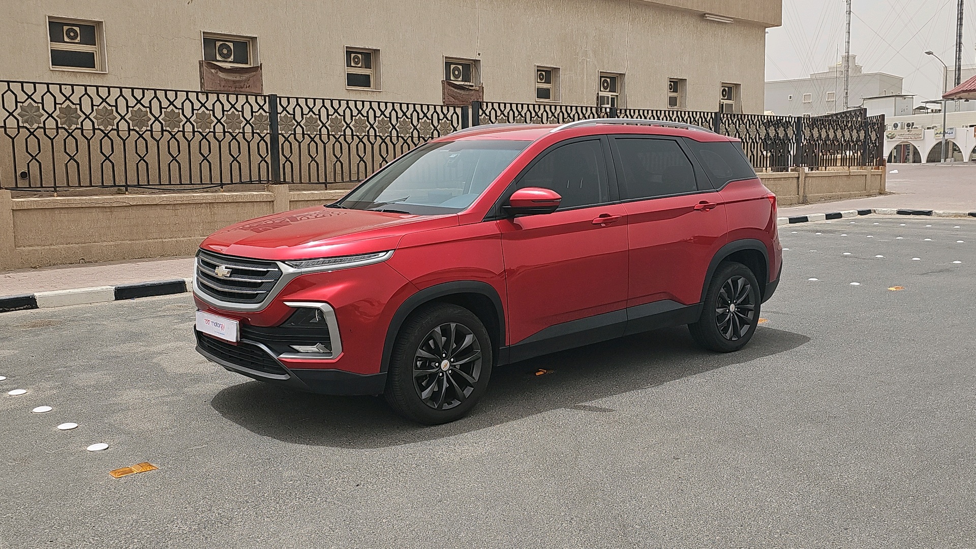 Motorgy | Chevrolet؜ Captiva؜ 2023