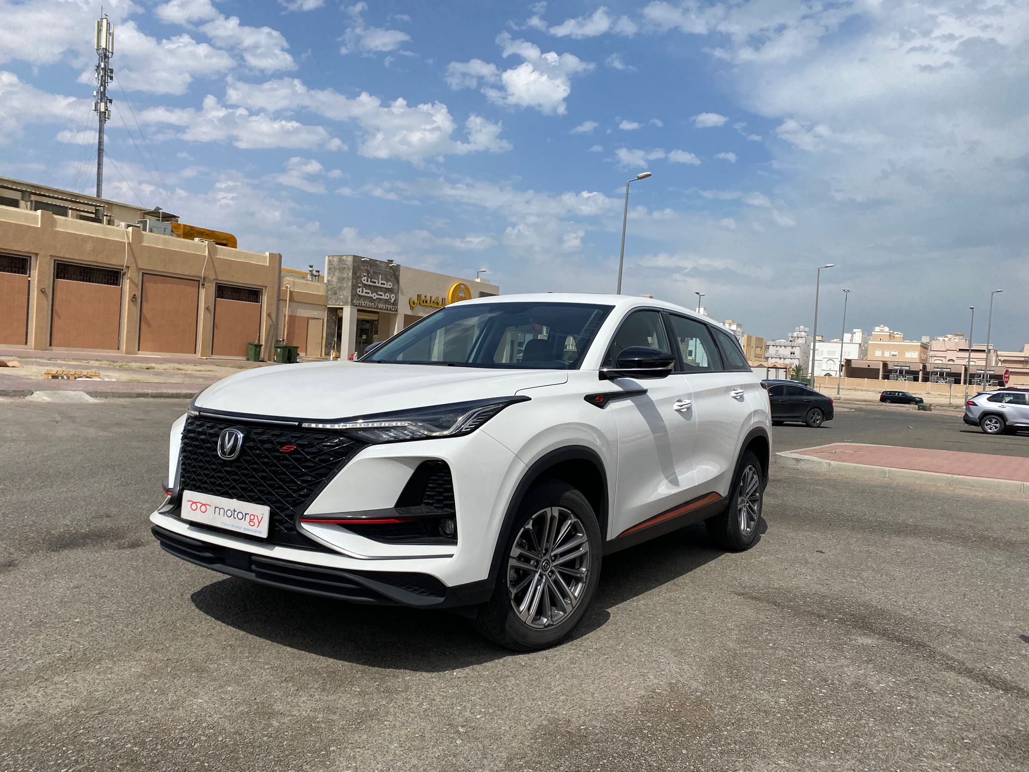 Motorgy | Changan؜ CS75؜ 2022