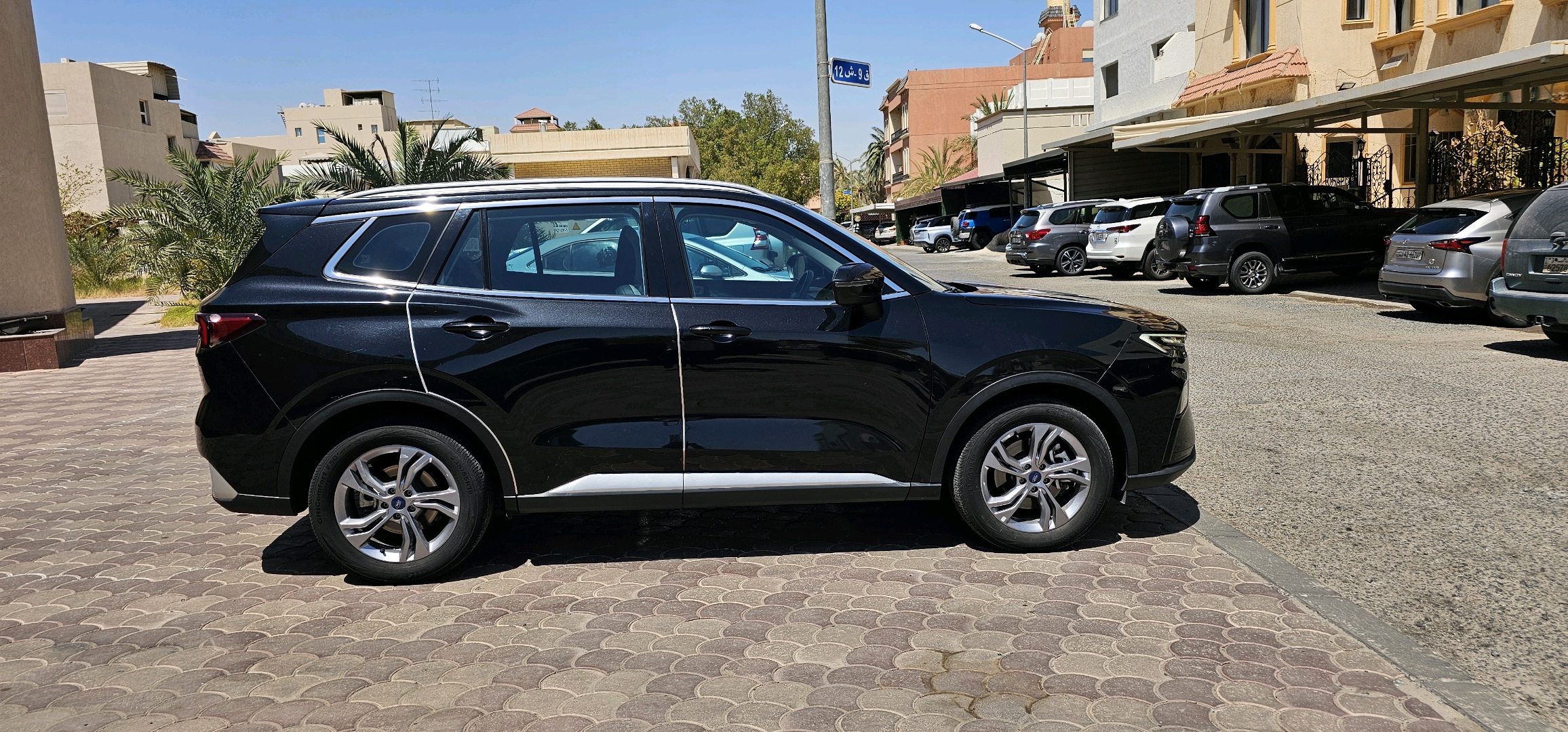 Motorgy | Ford؜ Territory؜ 2023