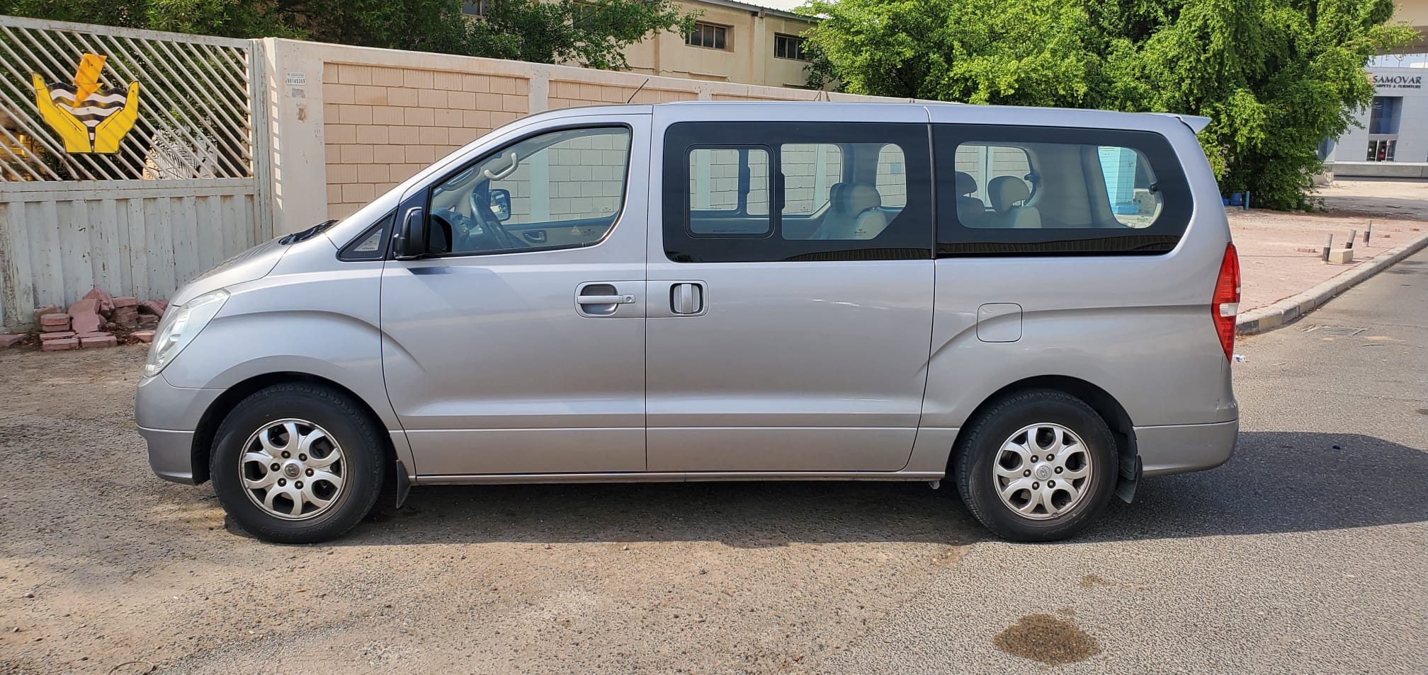 Motorgy | Hyundai؜ H1؜ 2011