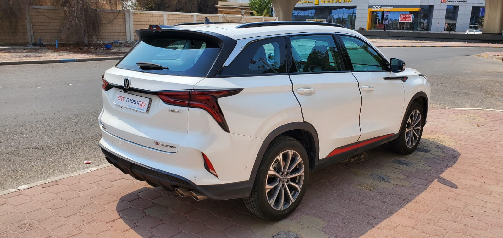 Motorgy | Changan؜ CS75؜ 2023