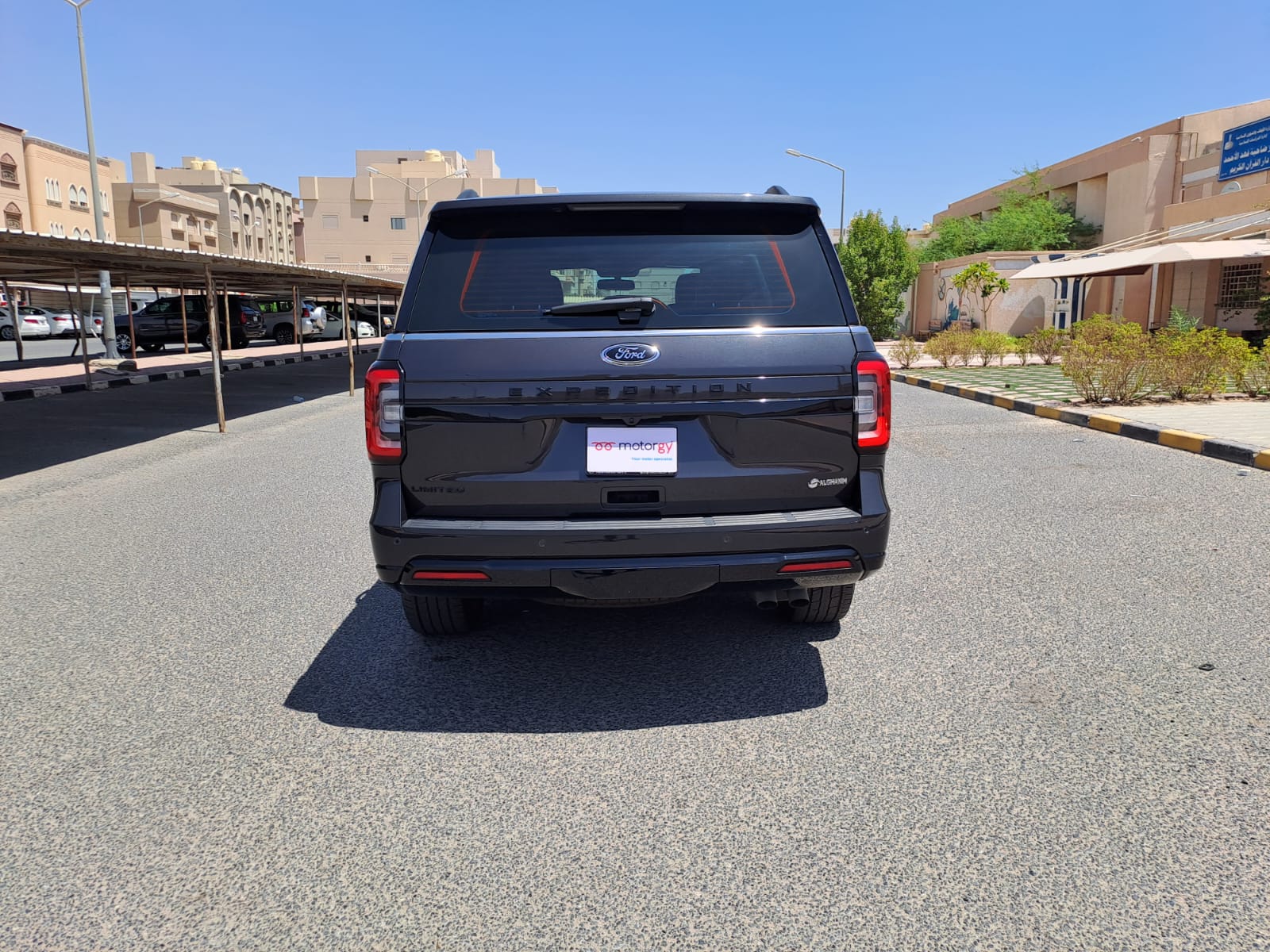 Motorgy | Ford؜ Expedition؜ 2022