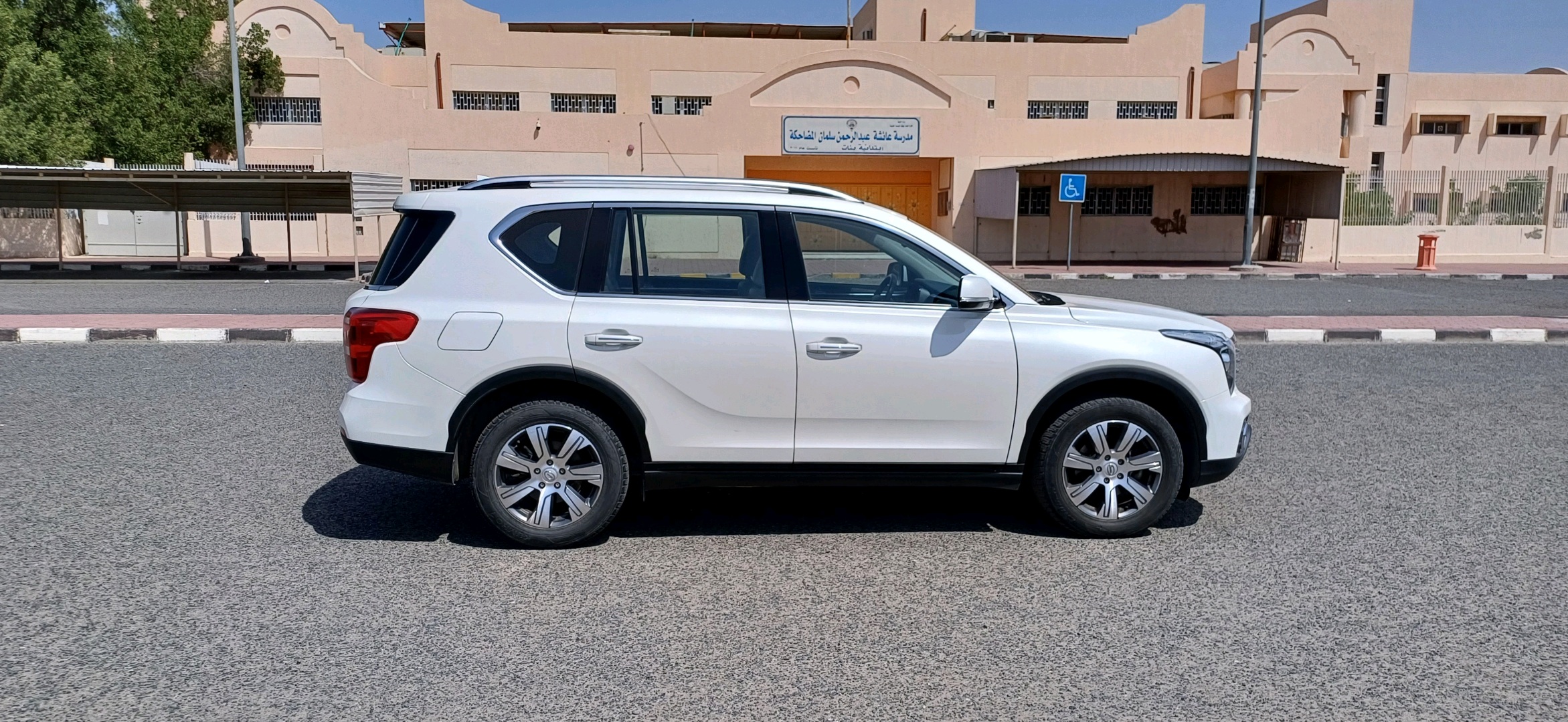 Motorgy | GAC؜ GS7؜ 2019