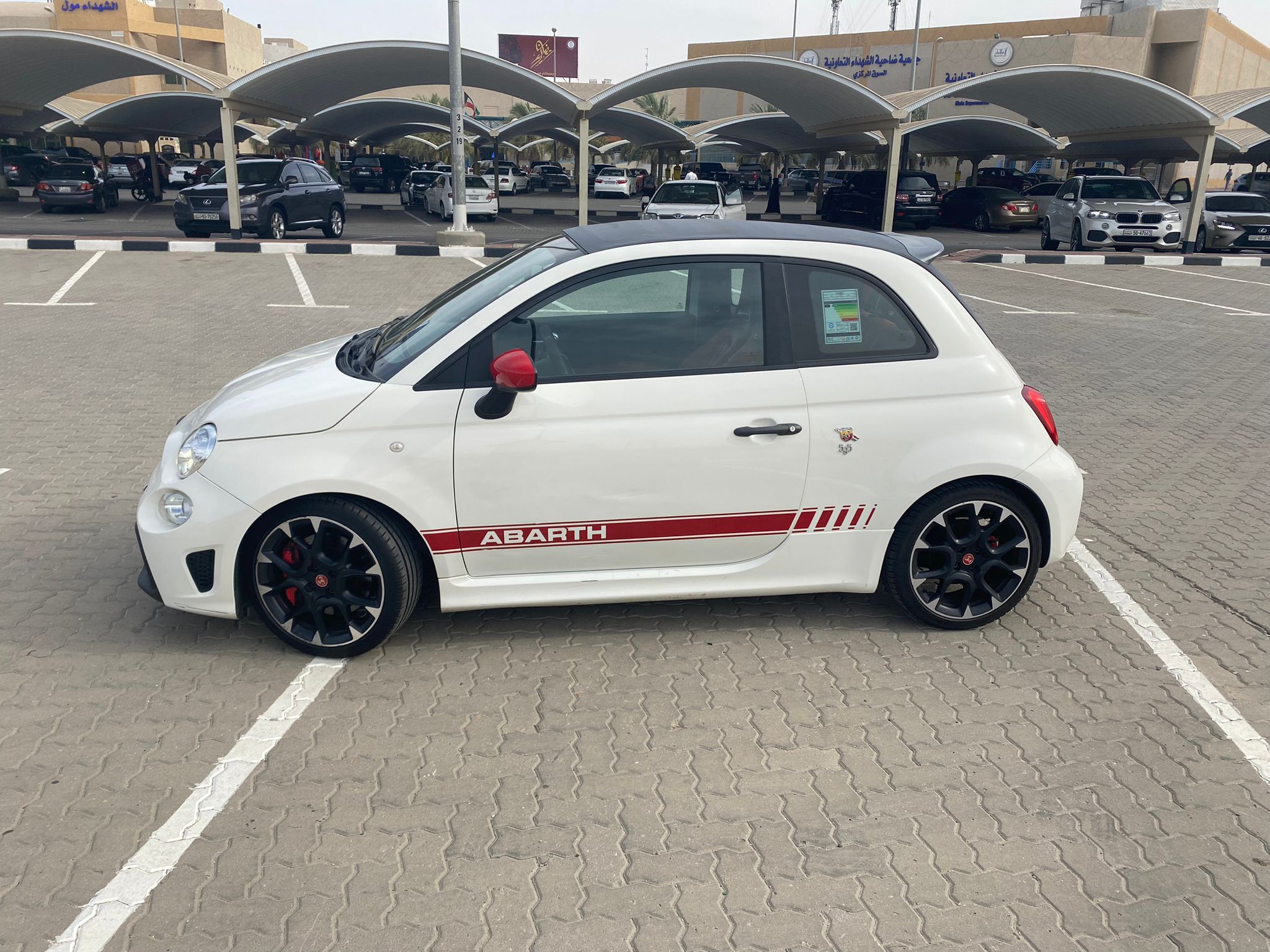 Motorgy | Fiat؜ 500؜ 2021